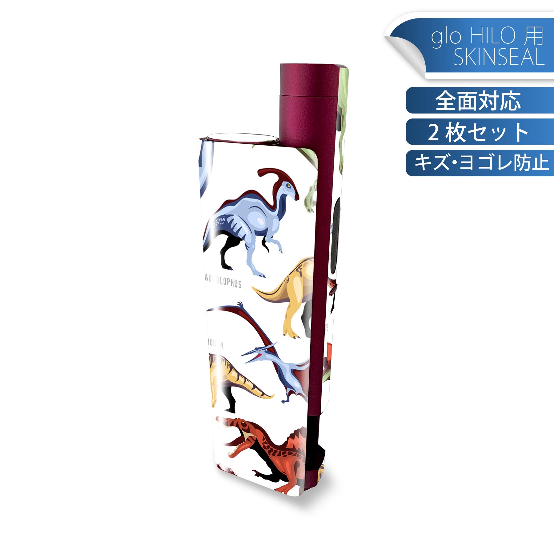 商品特徴・貼るだけでかんたん着せ替え、glo HILO plus 専用デザインスキンシール・高精細プリントで写真と遜色のない仕上がり！半光沢シートでしっとりツヤのある表現力・正面に加え、天面・底面シールがセットで一体感アップ！・ちょっとした...