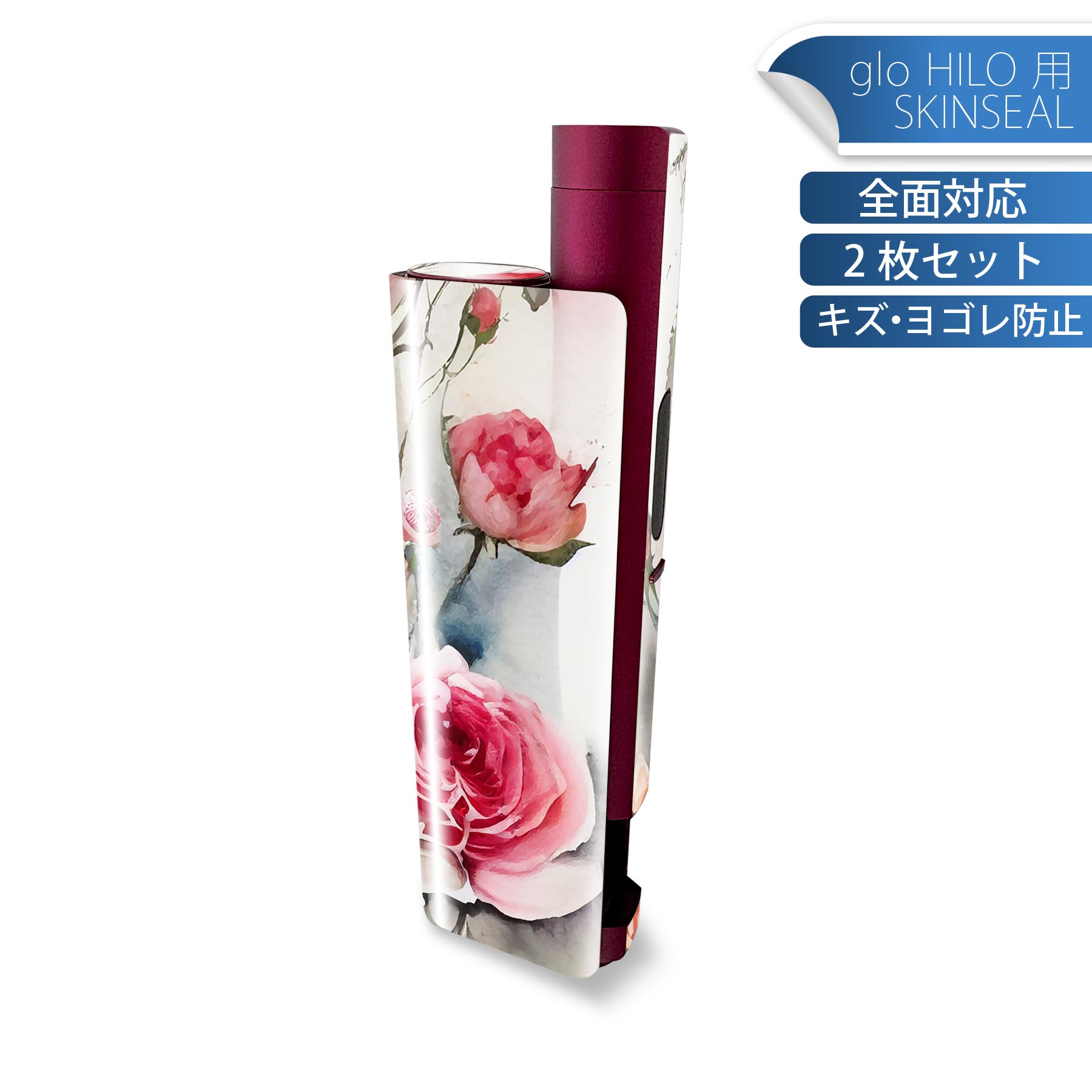 商品特徴・貼るだけでかんたん着せ替え、glo HILO plus 専用デザインスキンシール・高精細プリントで写真と遜色のない仕上がり！半光沢シートでしっとりツヤのある表現力・正面に加え、天面・底面シールがセットで一体感アップ！・ちょっとした...