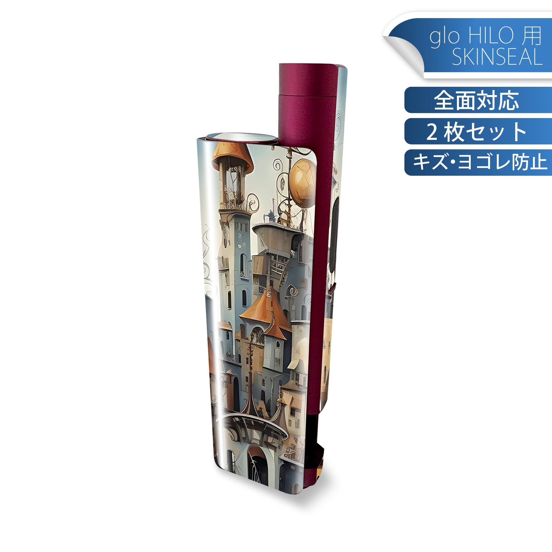 商品特徴・貼るだけでかんたん着せ替え、glo HILO plus 専用デザインスキンシール・高精細プリントで写真と遜色のない仕上がり！半光沢シートでしっとりツヤのある表現力・正面に加え、天面・底面シールがセットで一体感アップ！・ちょっとした...