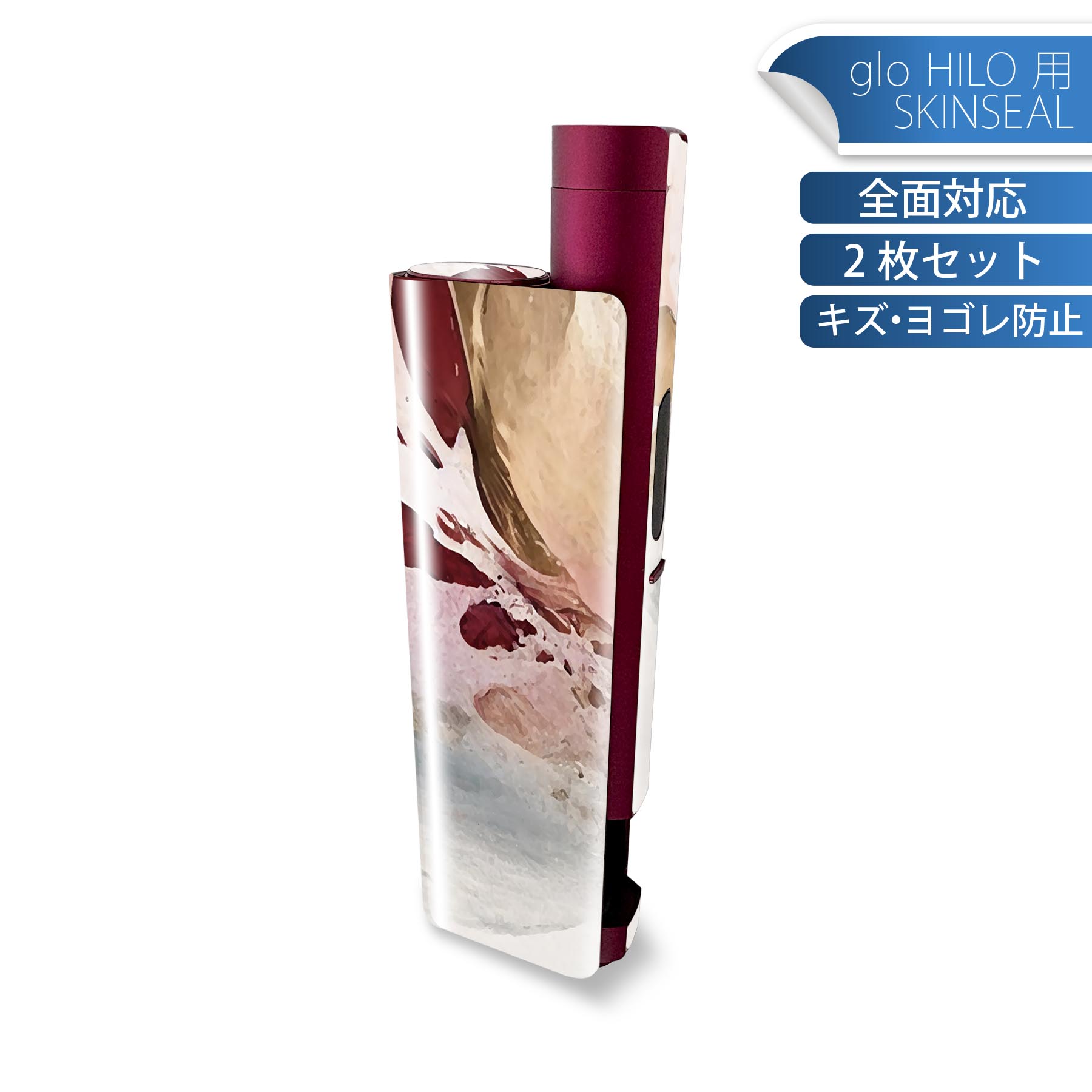 商品特徴・貼るだけでかんたん着せ替え、glo HILO plus 専用デザインスキンシール・高精細プリントで写真と遜色のない仕上がり！半光沢シートでしっとりツヤのある表現力・正面に加え、天面・底面シールがセットで一体感アップ！・ちょっとした...
