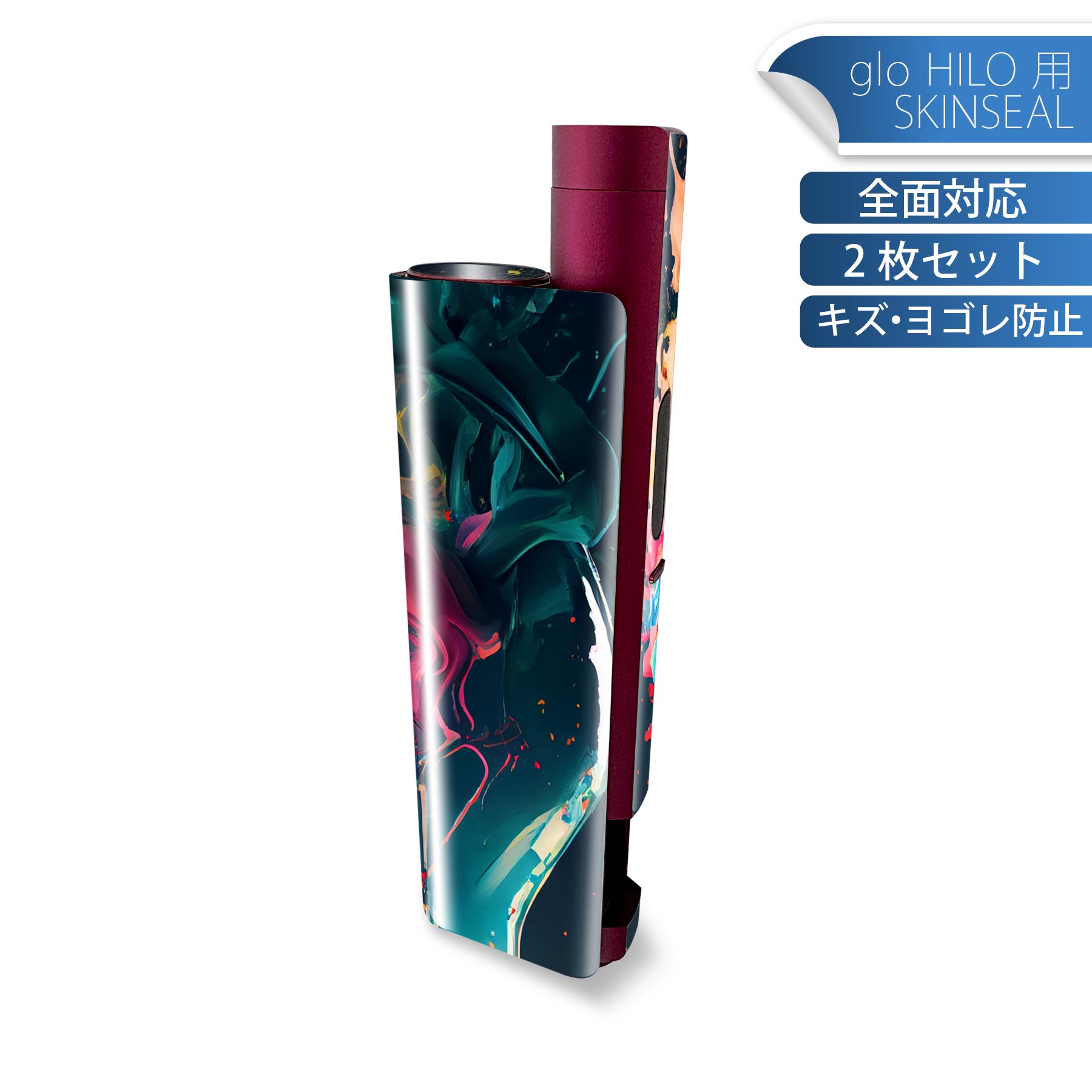 商品特徴・貼るだけでかんたん着せ替え、glo HILO plus 専用デザインスキンシール・高精細プリントで写真と遜色のない仕上がり！半光沢シートでしっとりツヤのある表現力・正面に加え、天面・底面シールがセットで一体感アップ！・ちょっとした...