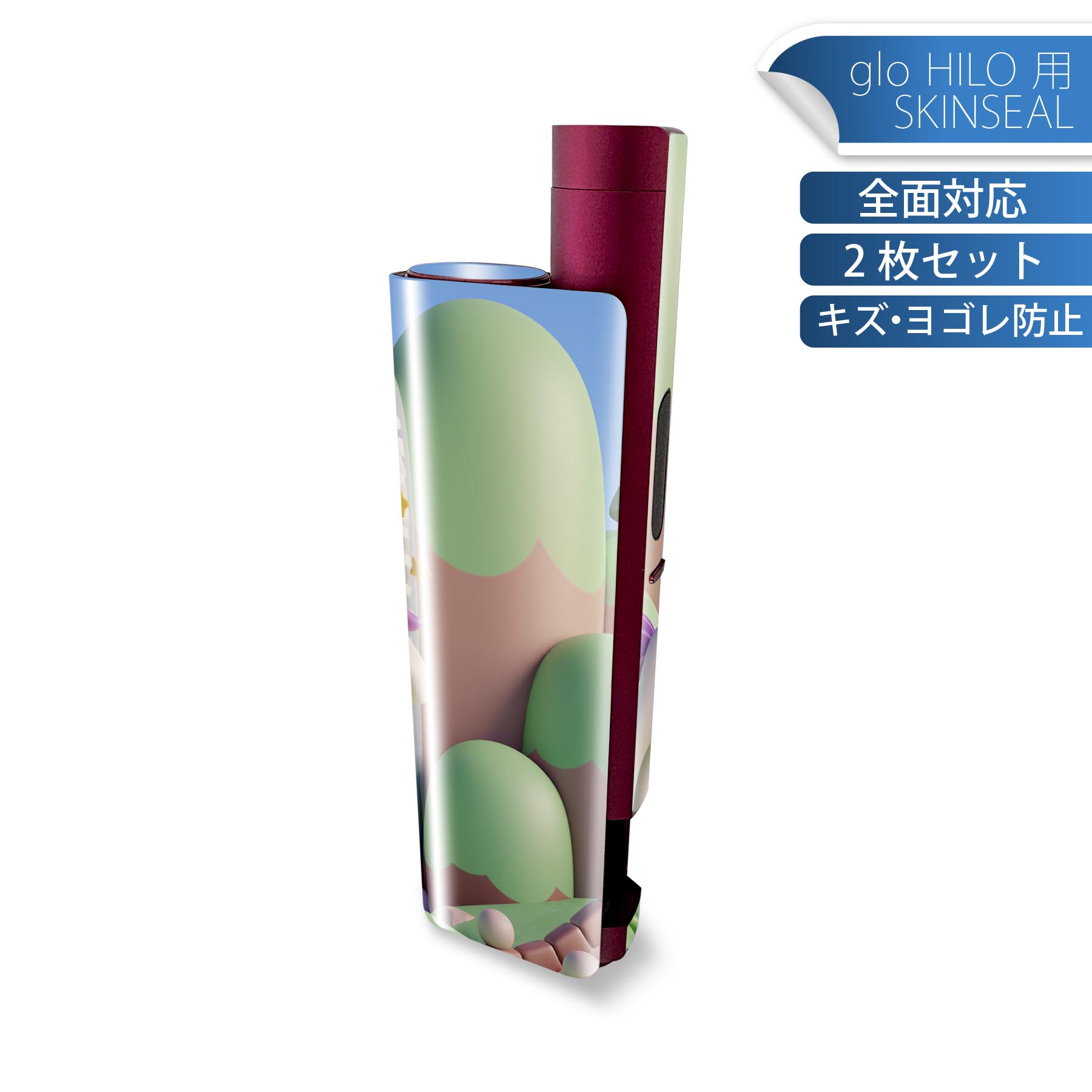 商品特徴・貼るだけでかんたん着せ替え、glo HILO plus 専用デザインスキンシール・高精細プリントで写真と遜色のない仕上がり！半光沢シートでしっとりツヤのある表現力・正面に加え、天面・底面シールがセットで一体感アップ！・ちょっとした...