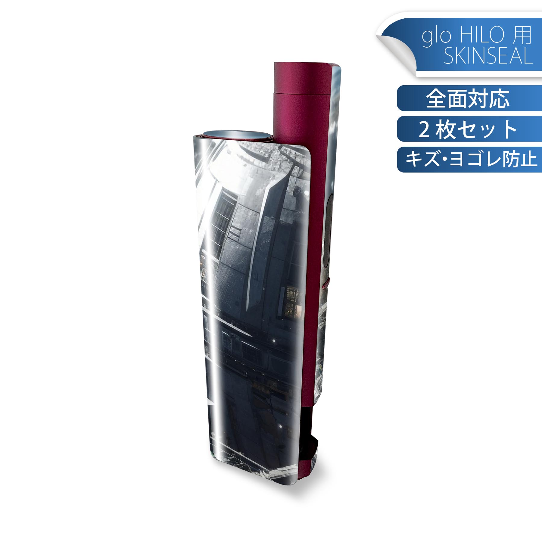 商品特徴・貼るだけでかんたん着せ替え、glo HILO plus 専用デザインスキンシール・高精細プリントで写真と遜色のない仕上がり！半光沢シートでしっとりツヤのある表現力・正面に加え、天面・底面シールがセットで一体感アップ！・ちょっとした...