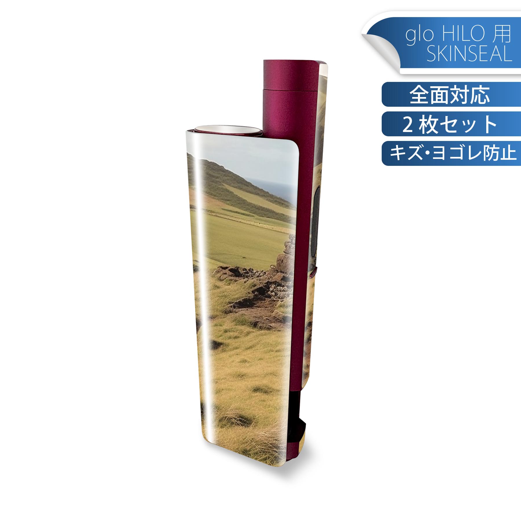 商品特徴・貼るだけでかんたん着せ替え、glo HILO plus 専用デザインスキンシール・高精細プリントで写真と遜色のない仕上がり！半光沢シートでしっとりツヤのある表現力・正面に加え、天面・底面シールがセットで一体感アップ！・ちょっとした...