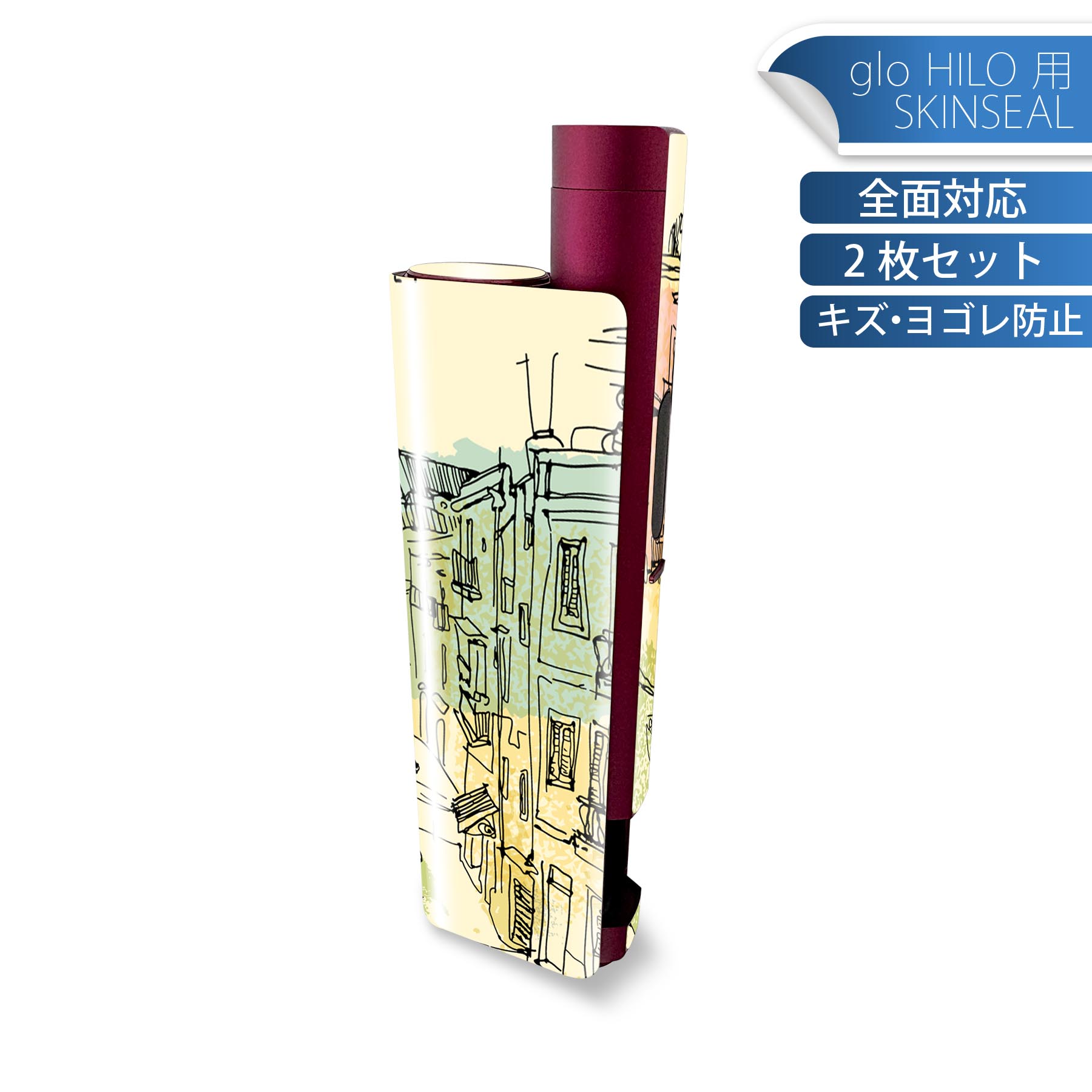 商品特徴・貼るだけでかんたん着せ替え、glo HILO plus 専用デザインスキンシール・高精細プリントで写真と遜色のない仕上がり！半光沢シートでしっとりツヤのある表現力・正面に加え、天面・底面シールがセットで一体感アップ！・ちょっとした...