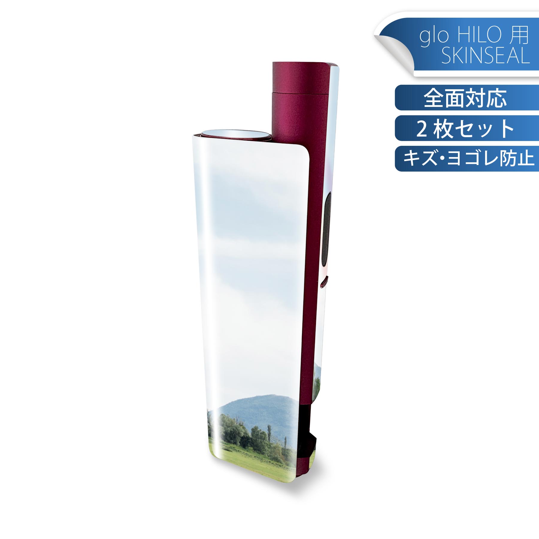 商品特徴・貼るだけでかんたん着せ替え、glo HILO plus 専用デザインスキンシール・高精細プリントで写真と遜色のない仕上がり！半光沢シートでしっとりツヤのある表現力・正面に加え、天面・底面シールがセットで一体感アップ！・ちょっとした...