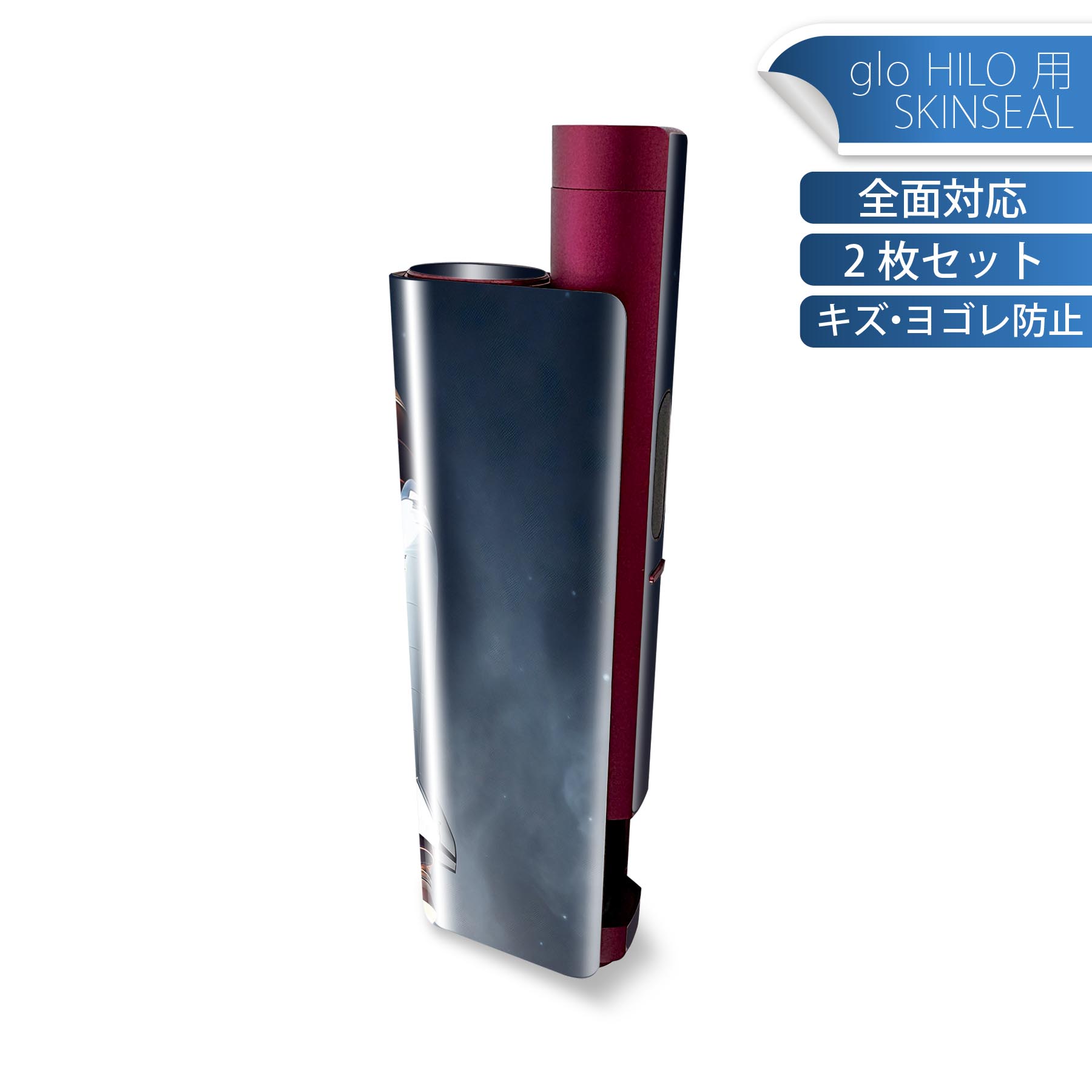 商品特徴・貼るだけでかんたん着せ替え、glo HILO plus 専用デザインスキンシール・高精細プリントで写真と遜色のない仕上がり！半光沢シートでしっとりツヤのある表現力・正面に加え、天面・底面シールがセットで一体感アップ！・ちょっとした...