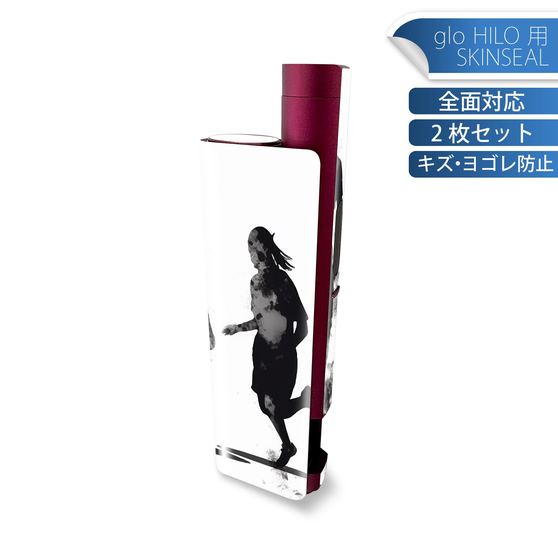 商品特徴・貼るだけでかんたん着せ替え、glo HILO plus 専用デザインスキンシール・高精細プリントで写真と遜色のない仕上がり！半光沢シートでしっとりツヤのある表現力・正面に加え、天面・底面シールがセットで一体感アップ！・ちょっとした...