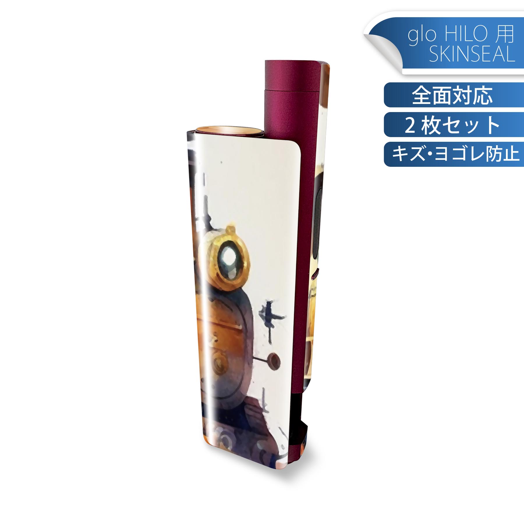 商品特徴・貼るだけでかんたん着せ替え、glo HILO plus 専用デザインスキンシール・高精細プリントで写真と遜色のない仕上がり！半光沢シートでしっとりツヤのある表現力・正面に加え、天面・底面シールがセットで一体感アップ！・ちょっとした...