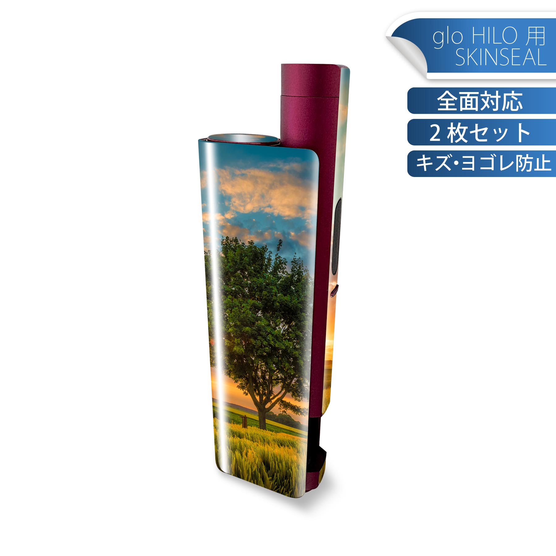 商品特徴・貼るだけでかんたん着せ替え、glo HILO plus 専用デザインスキンシール・高精細プリントで写真と遜色のない仕上がり！半光沢シートでしっとりツヤのある表現力・正面に加え、天面・底面シールがセットで一体感アップ！・ちょっとした...