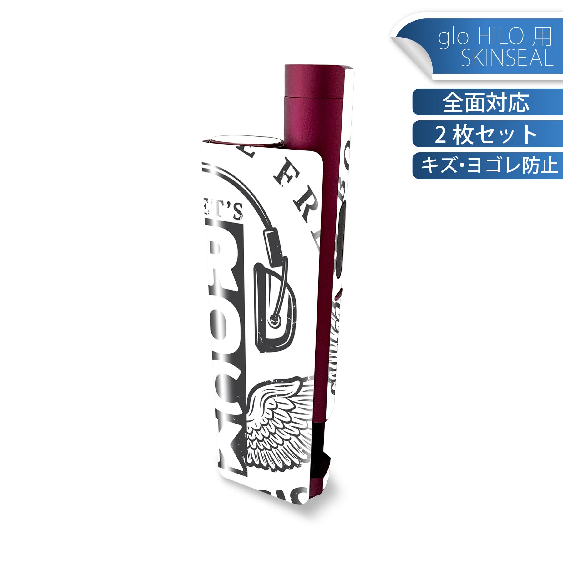 商品特徴・貼るだけでかんたん着せ替え、glo HILO plus 専用デザインスキンシール・高精細プリントで写真と遜色のない仕上がり！半光沢シートでしっとりツヤのある表現力・正面に加え、天面・底面シールがセットで一体感アップ！・ちょっとした...