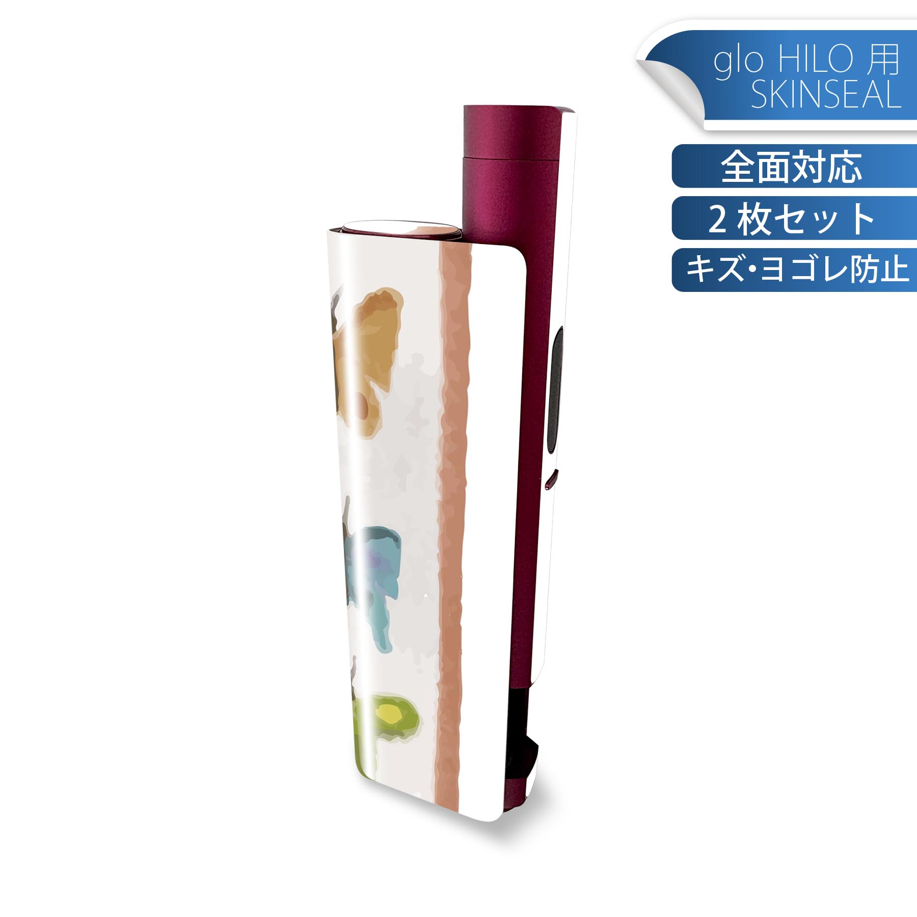 商品特徴・貼るだけでかんたん着せ替え、glo HILO plus 専用デザインスキンシール・高精細プリントで写真と遜色のない仕上がり！半光沢シートでしっとりツヤのある表現力・正面に加え、天面・底面シールがセットで一体感アップ！・ちょっとした...