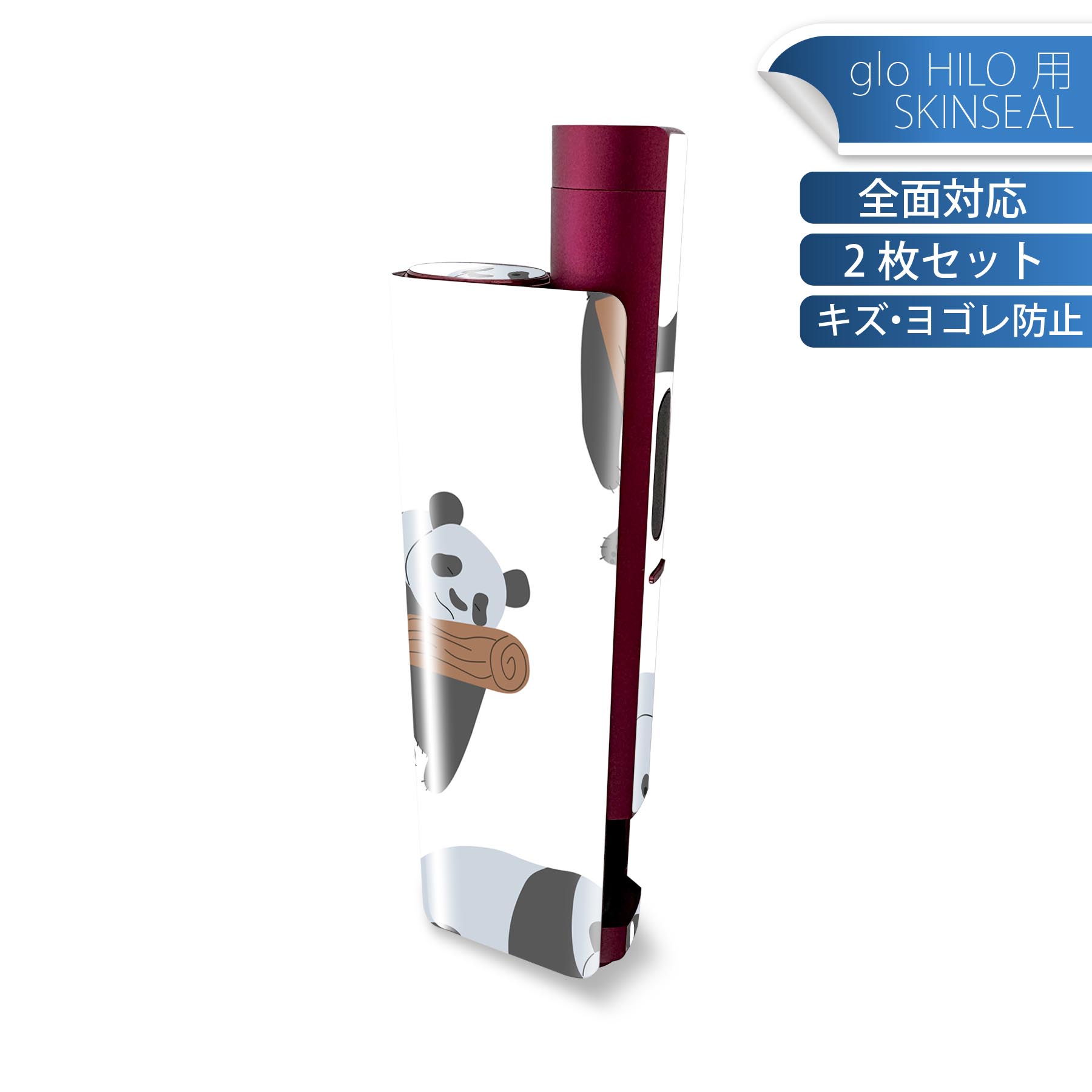 商品特徴・貼るだけでかんたん着せ替え、glo HILO plus 専用デザインスキンシール・高精細プリントで写真と遜色のない仕上がり！半光沢シートでしっとりツヤのある表現力・正面に加え、天面・底面シールがセットで一体感アップ！・ちょっとした...