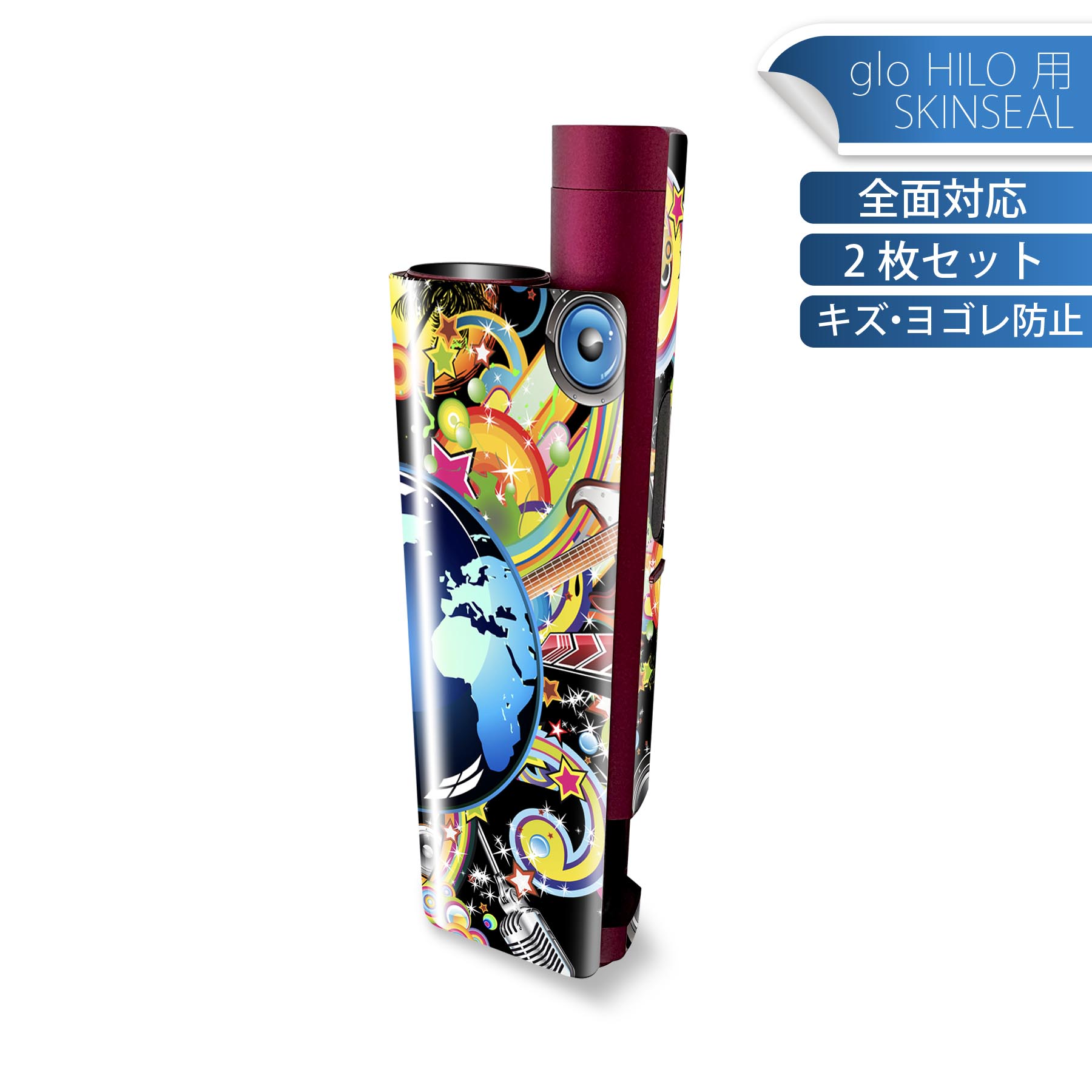 商品特徴・貼るだけでかんたん着せ替え、glo HILO plus 専用デザインスキンシール・高精細プリントで写真と遜色のない仕上がり！半光沢シートでしっとりツヤのある表現力・正面に加え、天面・底面シールがセットで一体感アップ！・ちょっとした...