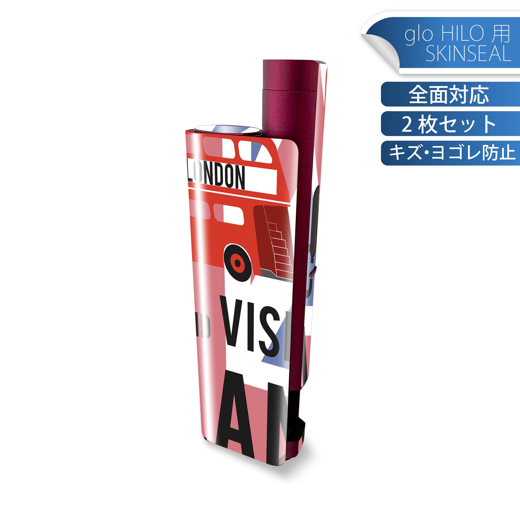 商品特徴・貼るだけでかんたん着せ替え、glo HILO plus 専用デザインスキンシール・高精細プリントで写真と遜色のない仕上がり！半光沢シートでしっとりツヤのある表現力・正面に加え、天面・底面シールがセットで一体感アップ！・ちょっとした...