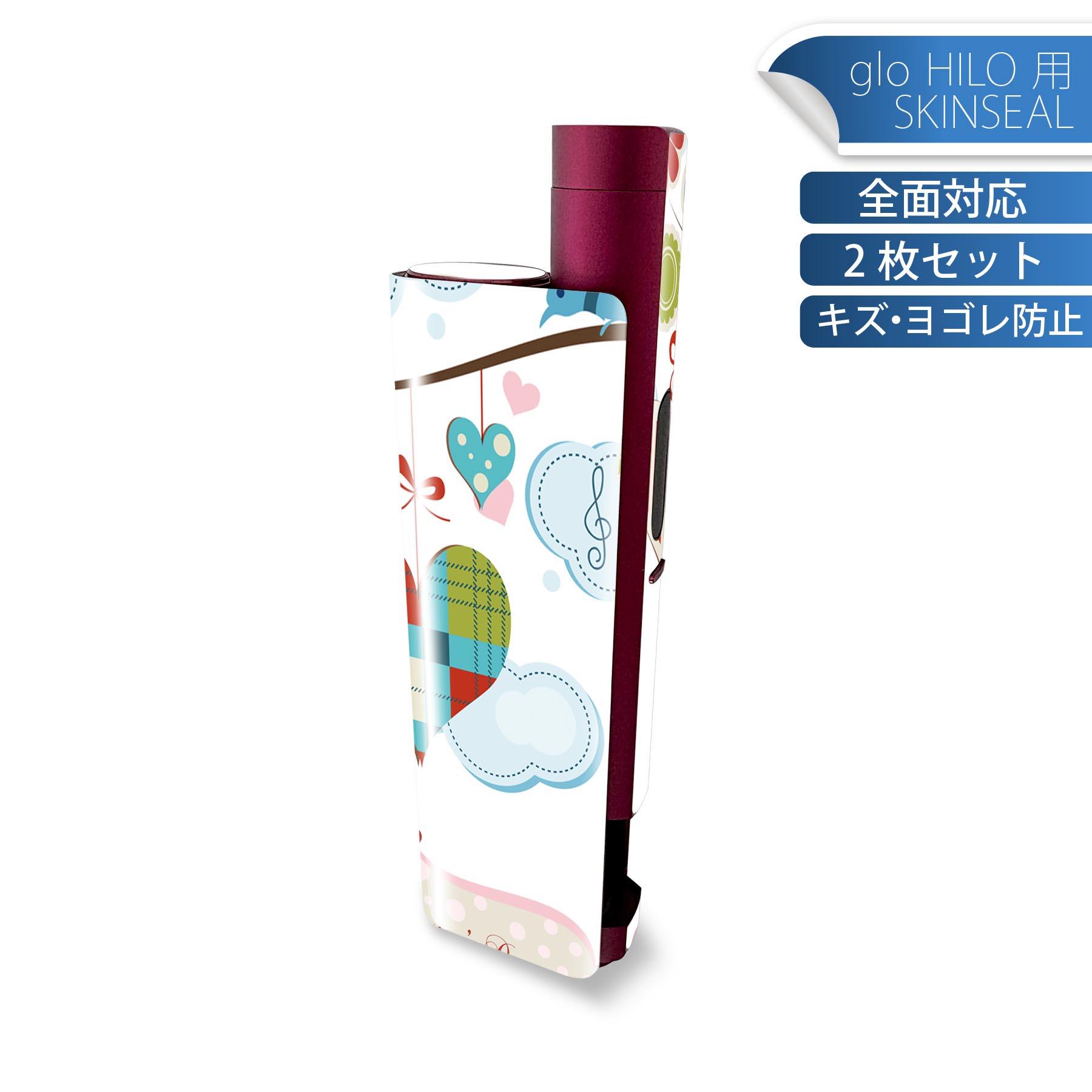 商品特徴・貼るだけでかんたん着せ替え、glo HILO plus 専用デザインスキンシール・高精細プリントで写真と遜色のない仕上がり！半光沢シートでしっとりツヤのある表現力・正面に加え、天面・底面シールがセットで一体感アップ！・ちょっとした...