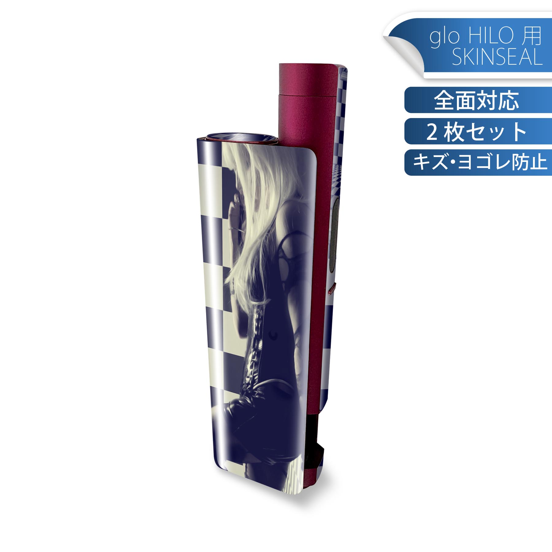 商品特徴・貼るだけでかんたん着せ替え、glo HILO plus 専用デザインスキンシール・高精細プリントで写真と遜色のない仕上がり！半光沢シートでしっとりツヤのある表現力・正面に加え、天面・底面シールがセットで一体感アップ！・ちょっとした...