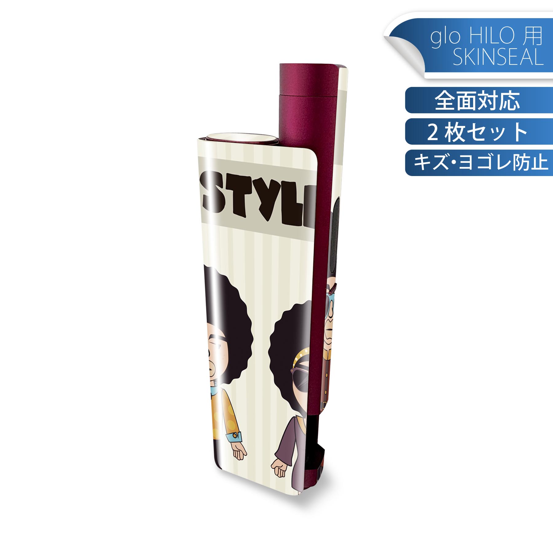 商品特徴・貼るだけでかんたん着せ替え、glo HILO plus 専用デザインスキンシール・高精細プリントで写真と遜色のない仕上がり！半光沢シートでしっとりツヤのある表現力・正面に加え、天面・底面シールがセットで一体感アップ！・ちょっとした...