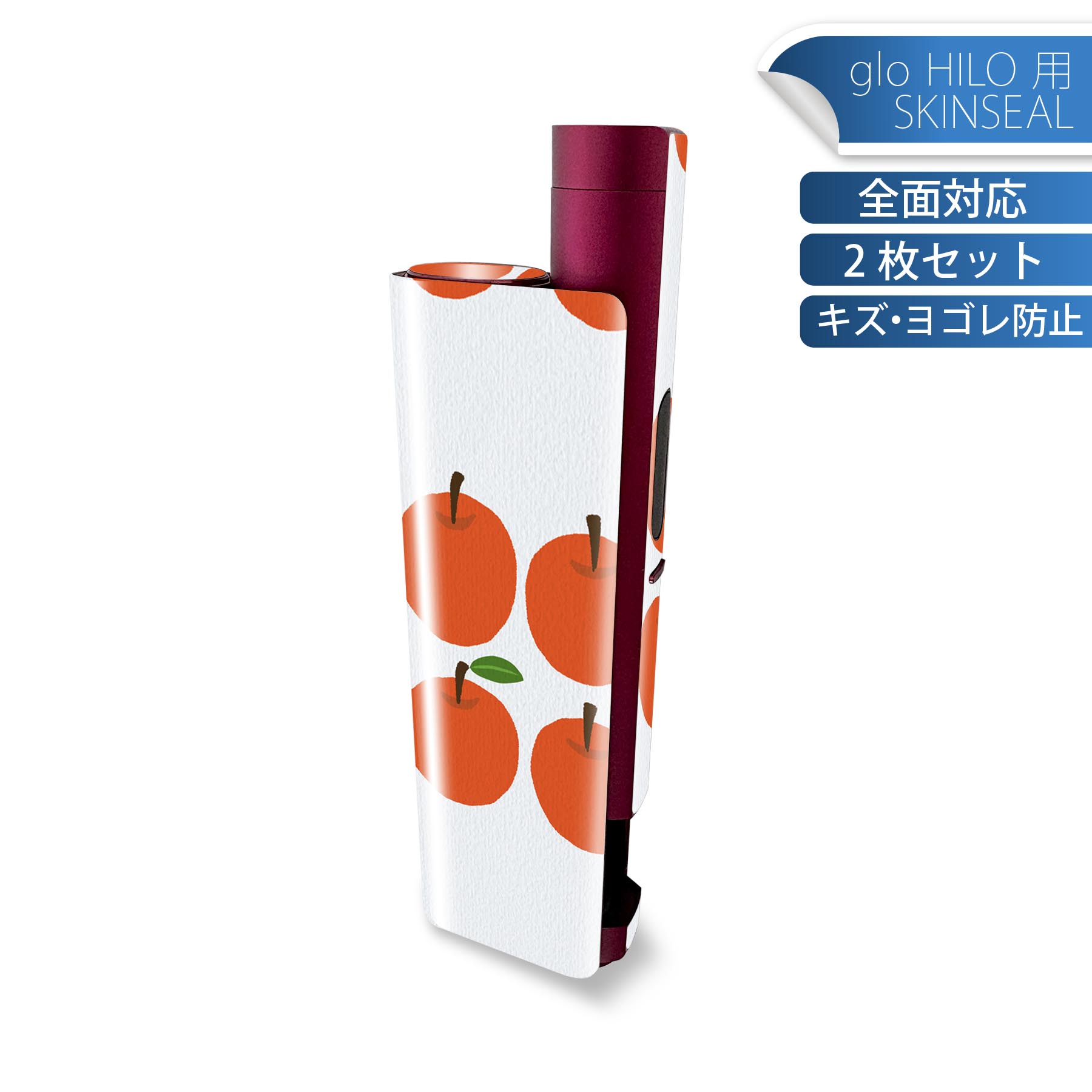 商品特徴・貼るだけでかんたん着せ替え、glo HILO plus 専用デザインスキンシール・高精細プリントで写真と遜色のない仕上がり！半光沢シートでしっとりツヤのある表現力・正面に加え、天面・底面シールがセットで一体感アップ！・ちょっとした...