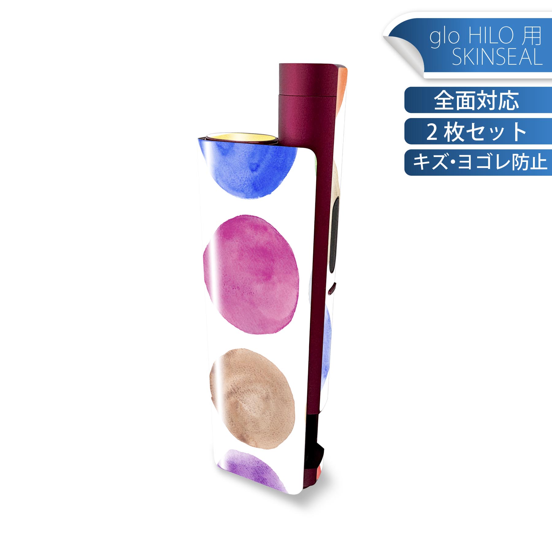 商品特徴・貼るだけでかんたん着せ替え、glo HILO plus 専用デザインスキンシール・高精細プリントで写真と遜色のない仕上がり！半光沢シートでしっとりツヤのある表現力・正面に加え、天面・底面シールがセットで一体感アップ！・ちょっとした...