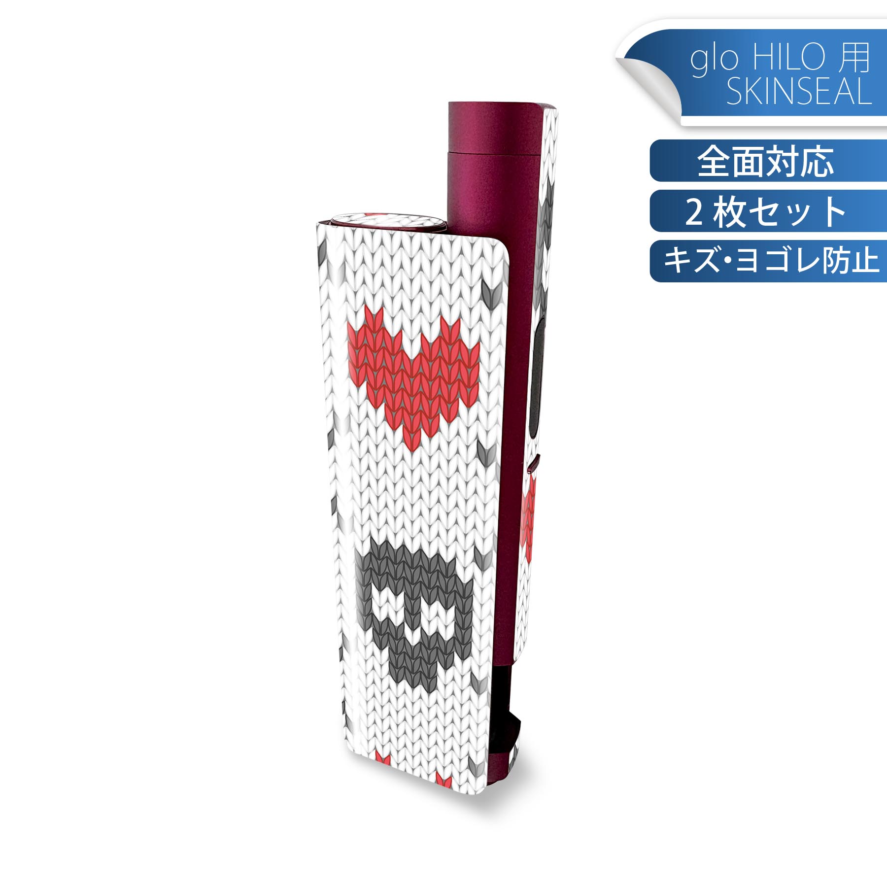 商品特徴・貼るだけでかんたん着せ替え、glo HILO plus 専用デザインスキンシール・高精細プリントで写真と遜色のない仕上がり！半光沢シートでしっとりツヤのある表現力・正面に加え、天面・底面シールがセットで一体感アップ！・ちょっとした...