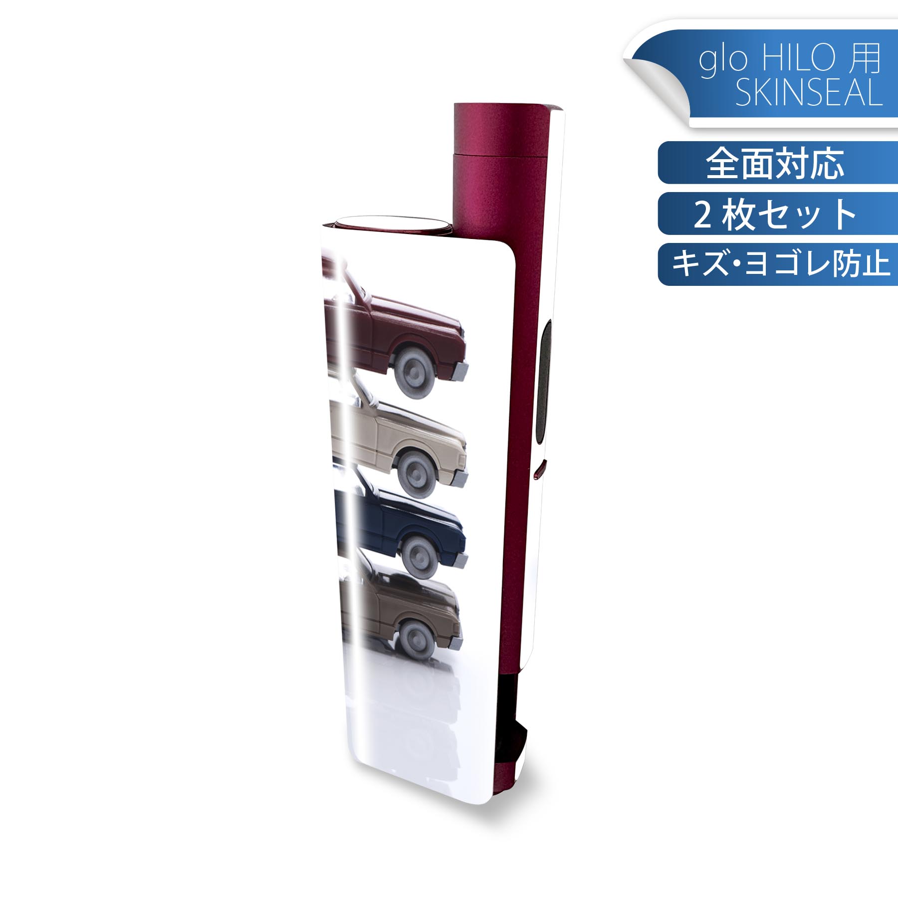 商品特徴・貼るだけでかんたん着せ替え、glo HILO plus 専用デザインスキンシール・高精細プリントで写真と遜色のない仕上がり！半光沢シートでしっとりツヤのある表現力・正面に加え、天面・底面シールがセットで一体感アップ！・ちょっとした...