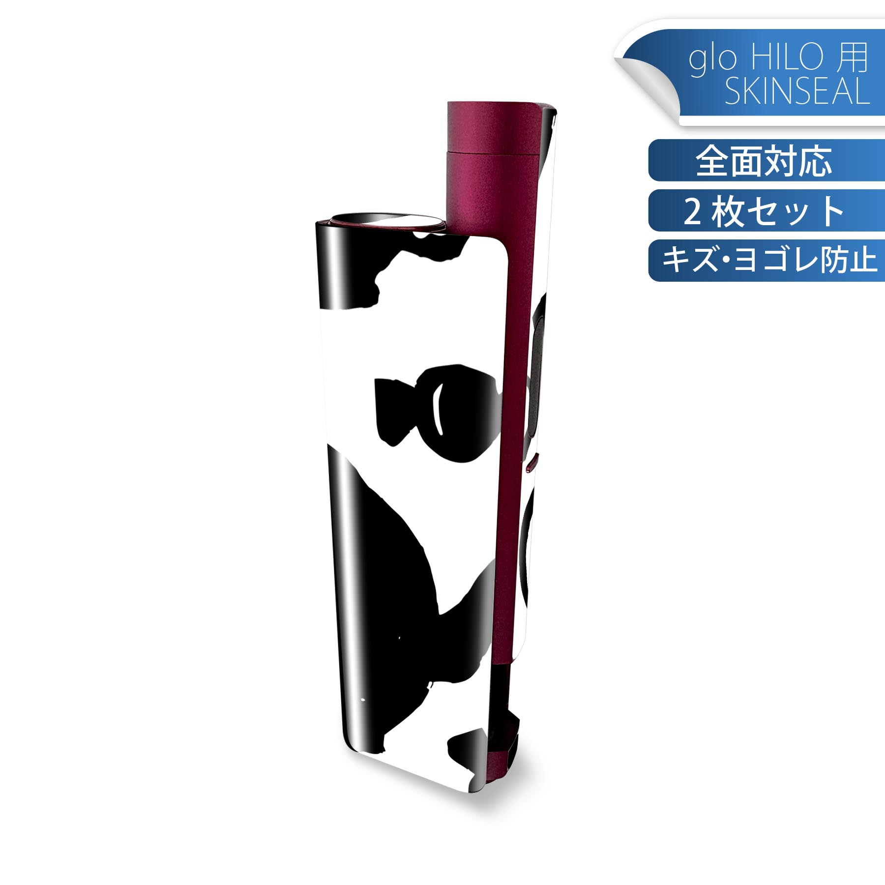 商品特徴・貼るだけでかんたん着せ替え、glo HILO plus 専用デザインスキンシール・高精細プリントで写真と遜色のない仕上がり！半光沢シートでしっとりツヤのある表現力・正面に加え、天面・底面シールがセットで一体感アップ！・ちょっとした...