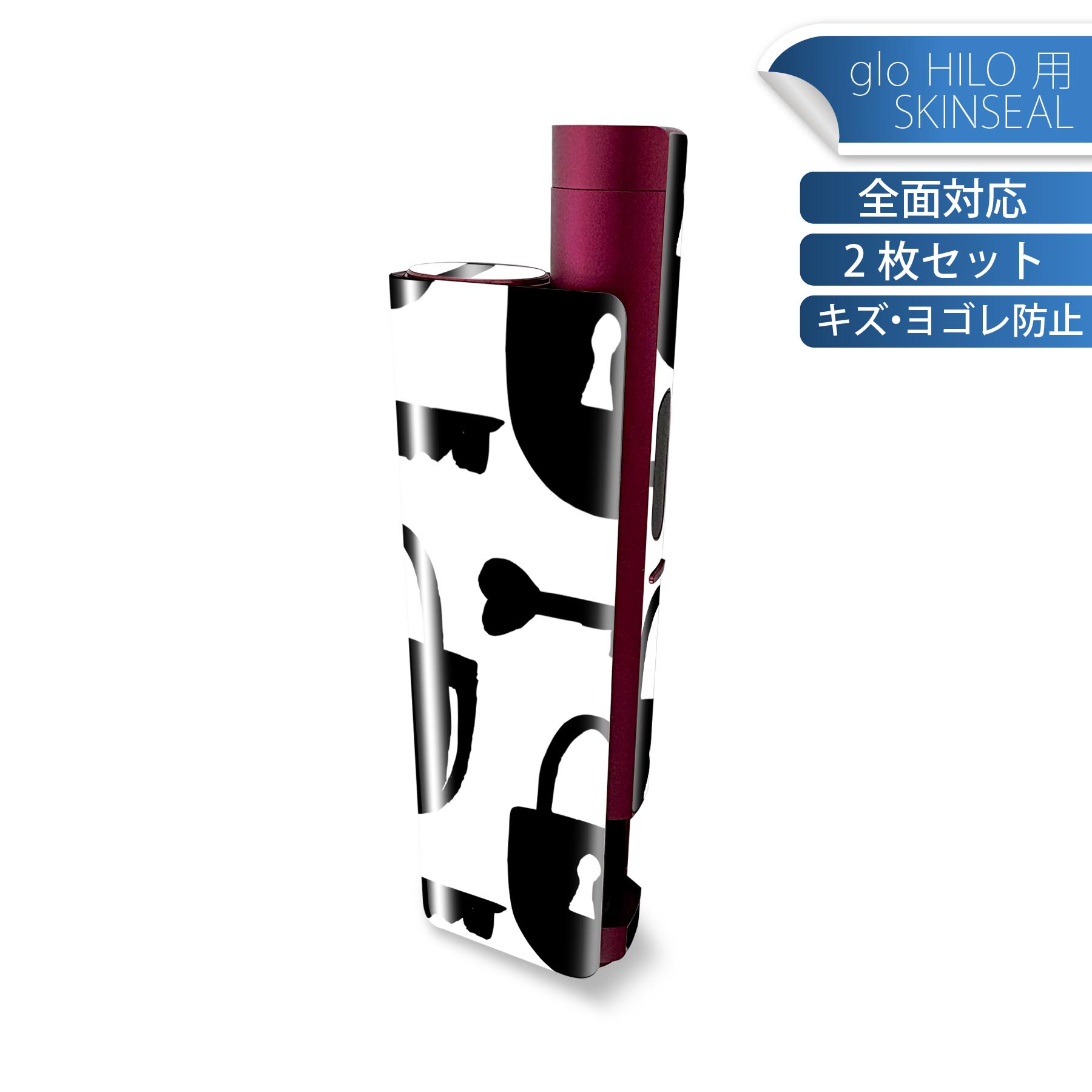 商品特徴・貼るだけでかんたん着せ替え、glo HILO plus 専用デザインスキンシール・高精細プリントで写真と遜色のない仕上がり！半光沢シートでしっとりツヤのある表現力・正面に加え、天面・底面シールがセットで一体感アップ！・ちょっとした...