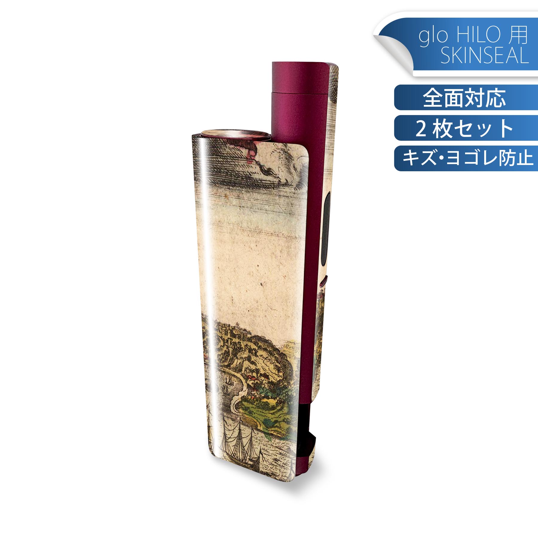 商品特徴・貼るだけでかんたん着せ替え、glo HILO plus 専用デザインスキンシール・高精細プリントで写真と遜色のない仕上がり！半光沢シートでしっとりツヤのある表現力・正面に加え、天面・底面シールがセットで一体感アップ！・ちょっとした...