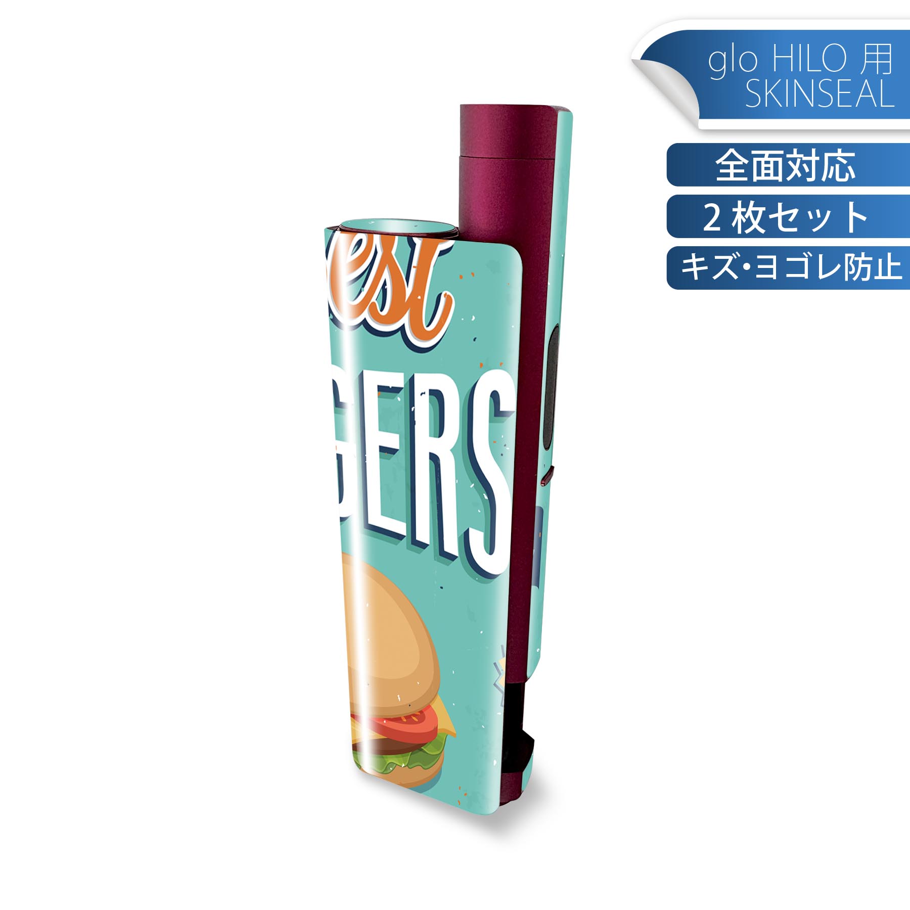 商品特徴・貼るだけでかんたん着せ替え、glo HILO plus 専用デザインスキンシール・高精細プリントで写真と遜色のない仕上がり！半光沢シートでしっとりツヤのある表現力・正面に加え、天面・底面シールがセットで一体感アップ！・ちょっとした...