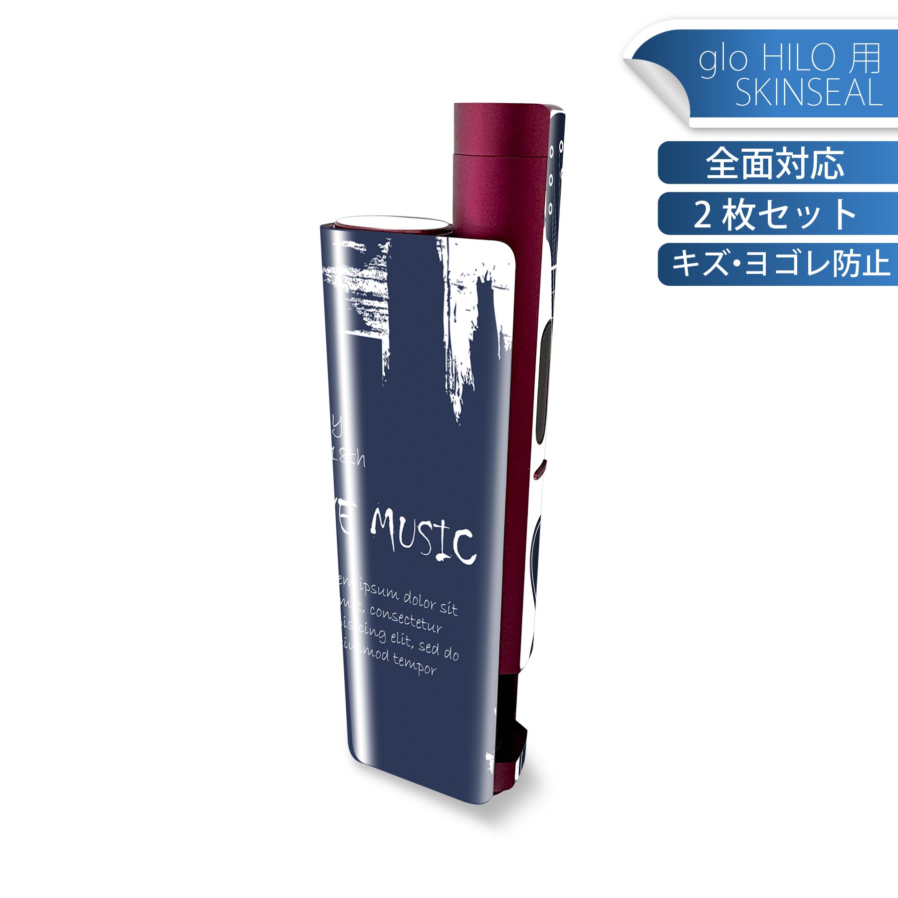 商品特徴・貼るだけでかんたん着せ替え、glo HILO plus 専用デザインスキンシール・高精細プリントで写真と遜色のない仕上がり！半光沢シートでしっとりツヤのある表現力・正面に加え、天面・底面シールがセットで一体感アップ！・ちょっとした...