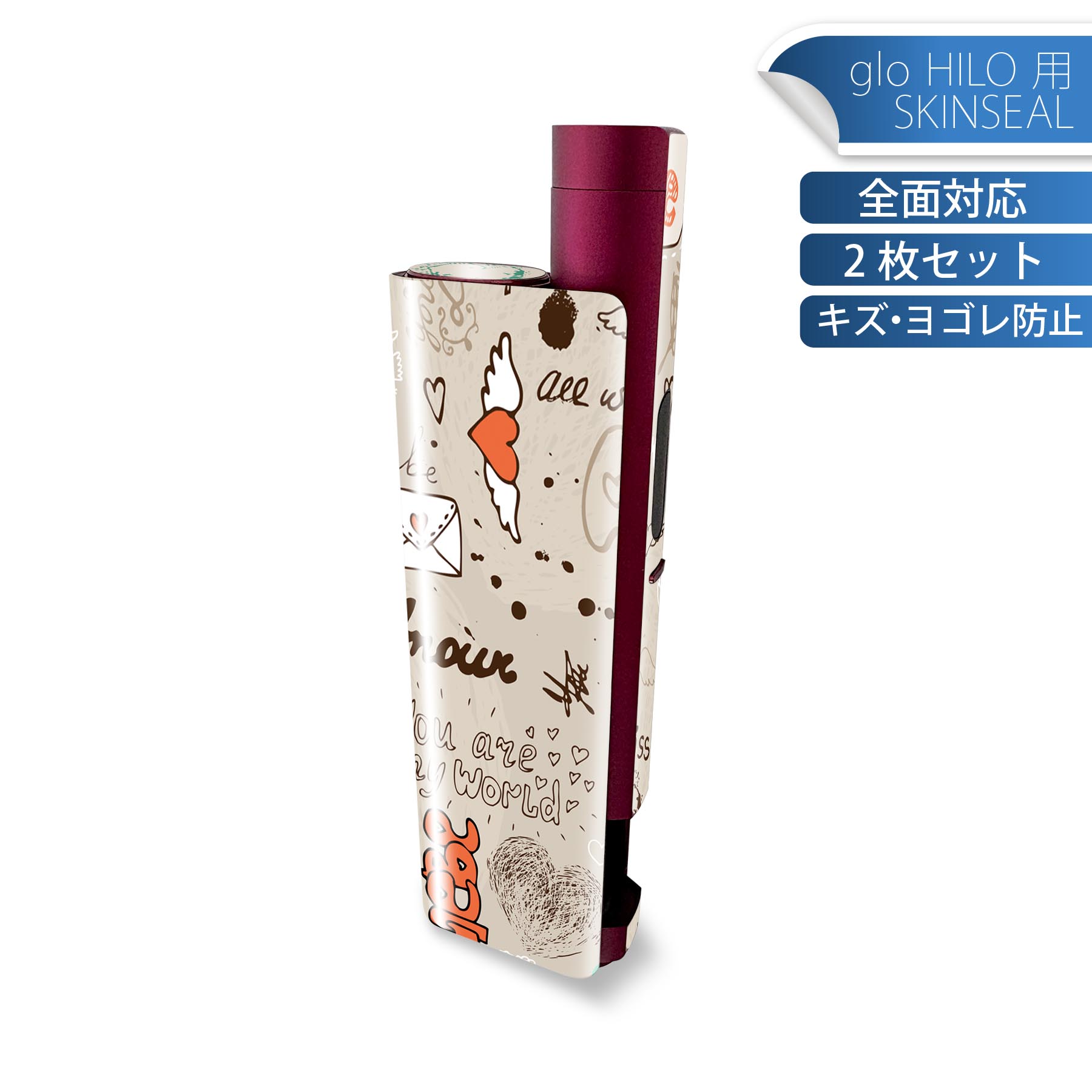 商品特徴・貼るだけでかんたん着せ替え、glo HILO plus 専用デザインスキンシール・高精細プリントで写真と遜色のない仕上がり！半光沢シートでしっとりツヤのある表現力・正面に加え、天面・底面シールがセットで一体感アップ！・ちょっとした...