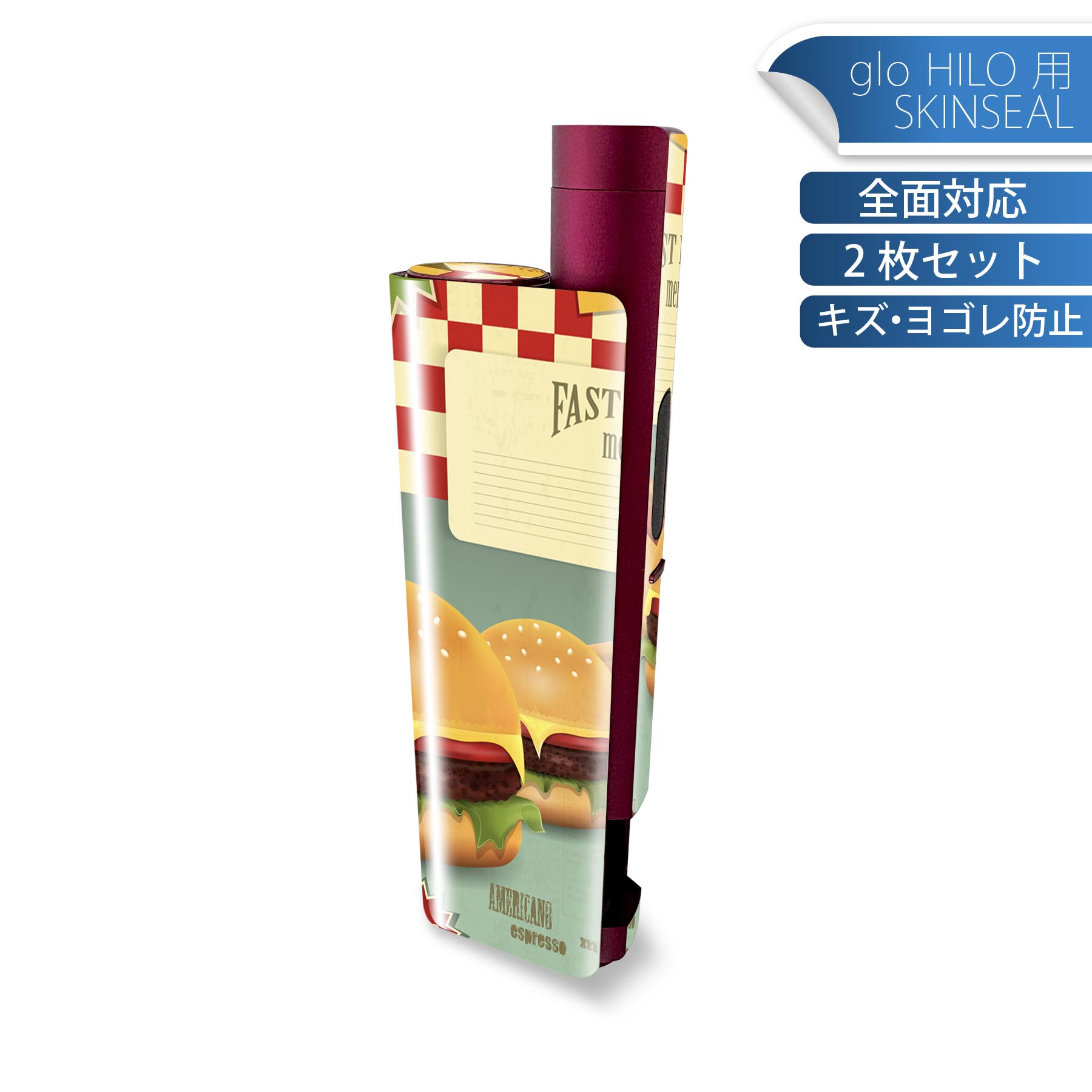 商品特徴・貼るだけでかんたん着せ替え、glo HILO plus 専用デザインスキンシール・高精細プリントで写真と遜色のない仕上がり！半光沢シートでしっとりツヤのある表現力・正面に加え、天面・底面シールがセットで一体感アップ！・ちょっとした...