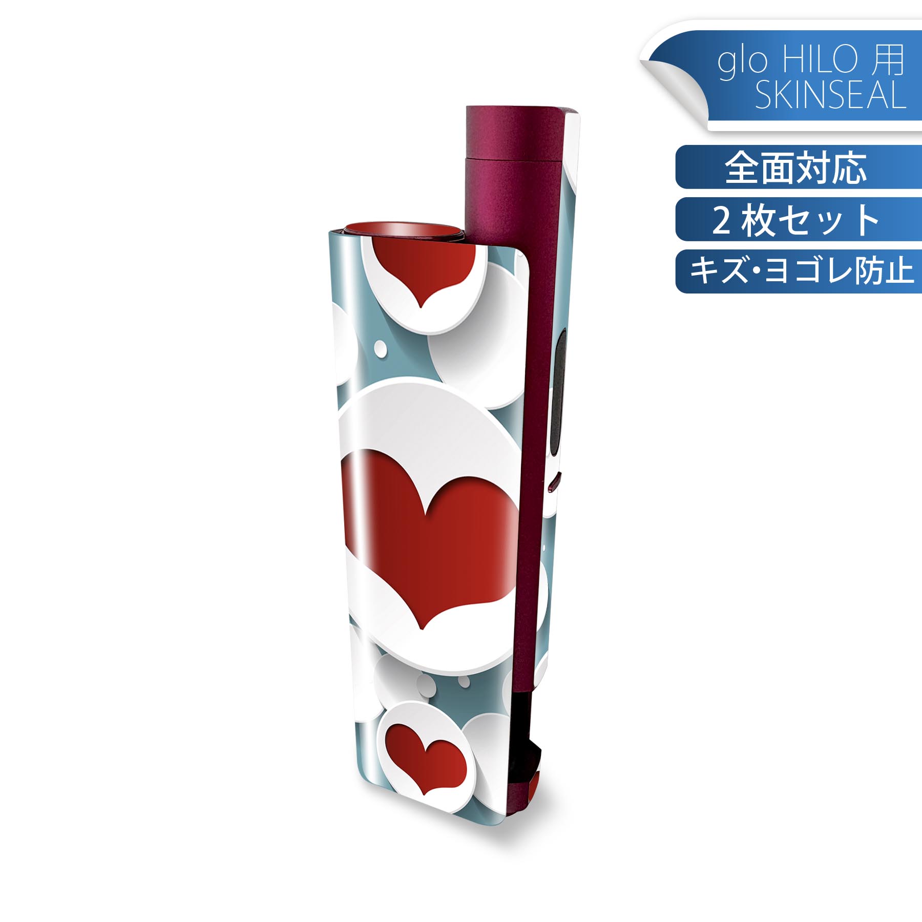 商品特徴・貼るだけでかんたん着せ替え、glo HILO plus 専用デザインスキンシール・高精細プリントで写真と遜色のない仕上がり！半光沢シートでしっとりツヤのある表現力・正面に加え、天面・底面シールがセットで一体感アップ！・ちょっとした...