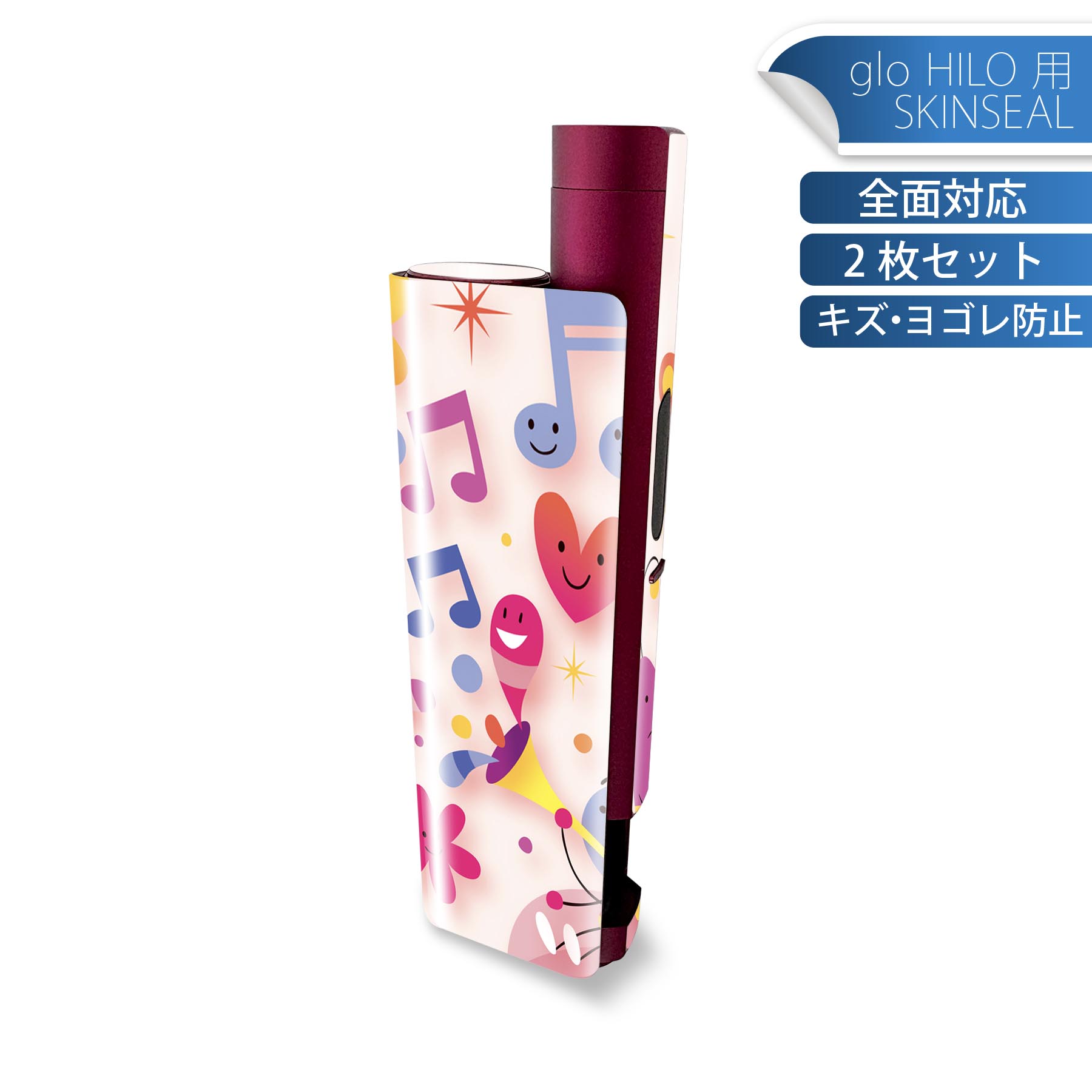 商品特徴・貼るだけでかんたん着せ替え、glo HILO plus 専用デザインスキンシール・高精細プリントで写真と遜色のない仕上がり！半光沢シートでしっとりツヤのある表現力・正面に加え、天面・底面シールがセットで一体感アップ！・ちょっとした...