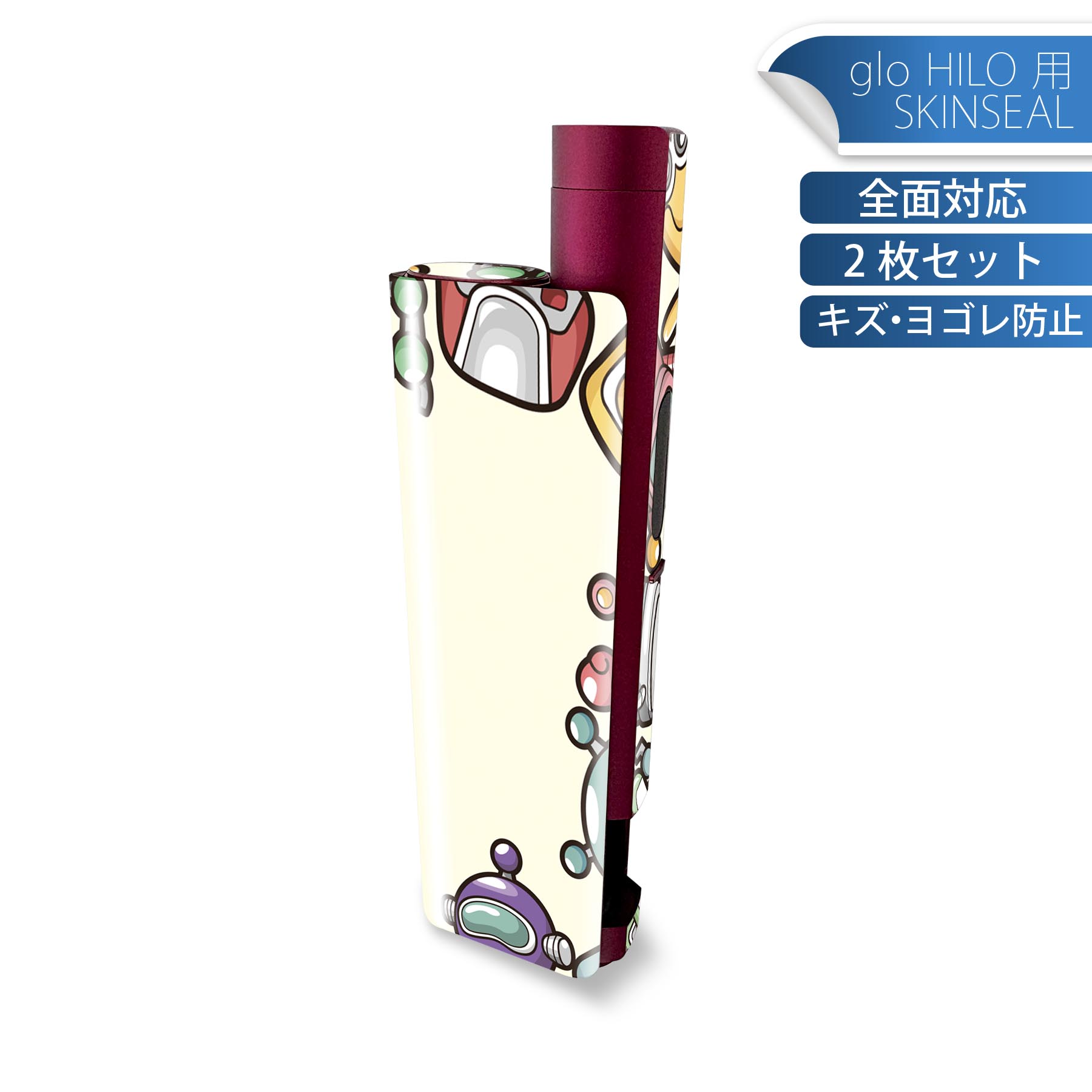 商品特徴・貼るだけでかんたん着せ替え、glo HILO plus 専用デザインスキンシール・高精細プリントで写真と遜色のない仕上がり！半光沢シートでしっとりツヤのある表現力・正面に加え、天面・底面シールがセットで一体感アップ！・ちょっとした...