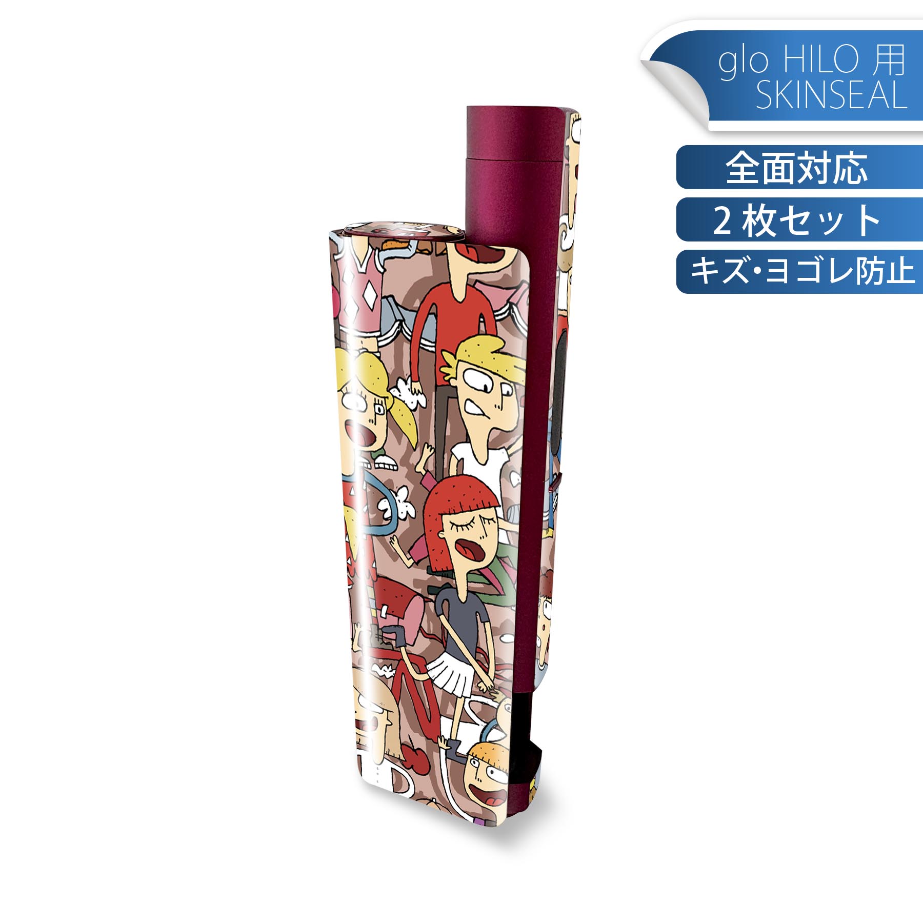 商品特徴・貼るだけでかんたん着せ替え、glo HILO plus 専用デザインスキンシール・高精細プリントで写真と遜色のない仕上がり！半光沢シートでしっとりツヤのある表現力・正面に加え、天面・底面シールがセットで一体感アップ！・ちょっとした...