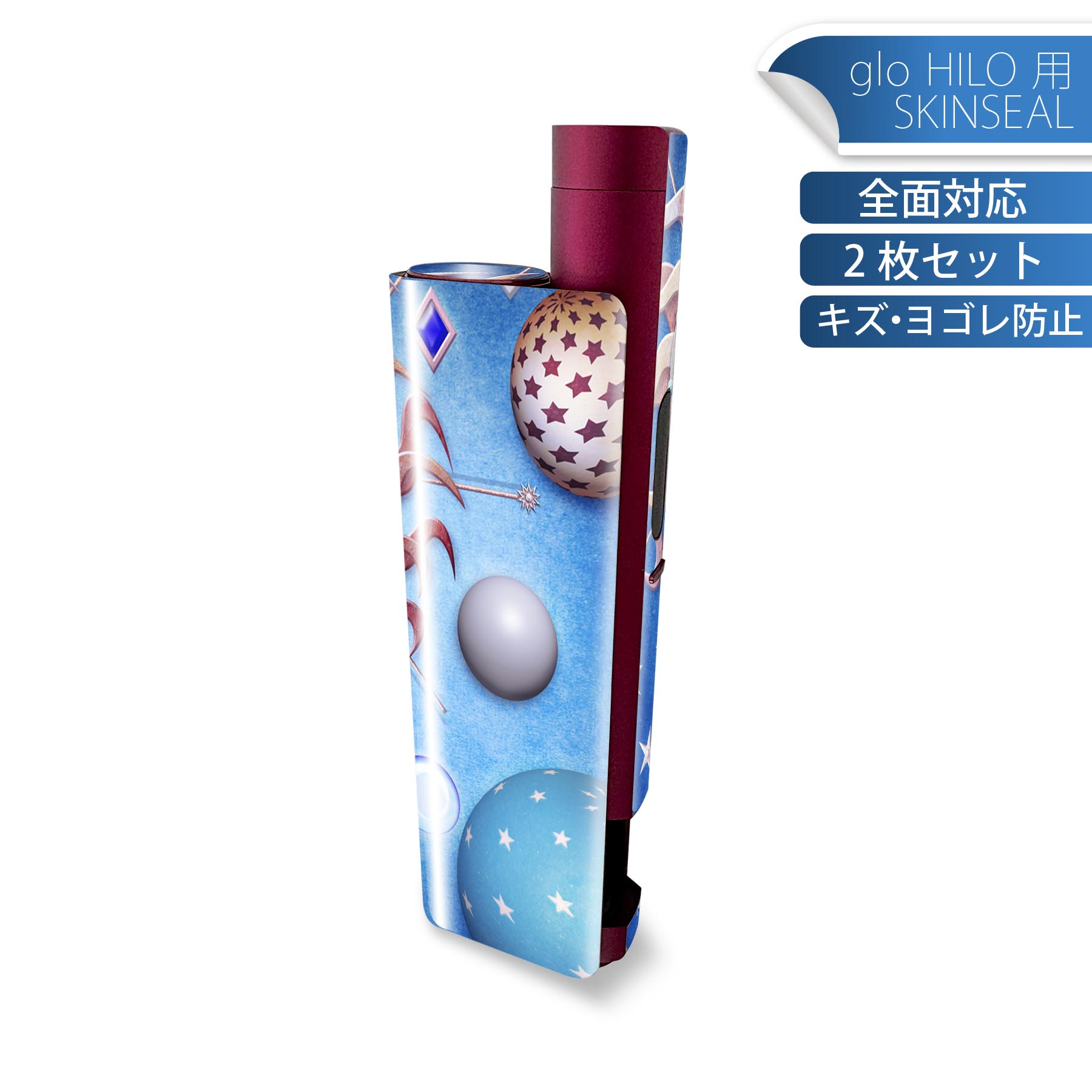 商品特徴・貼るだけでかんたん着せ替え、glo HILO plus 専用デザインスキンシール・高精細プリントで写真と遜色のない仕上がり！半光沢シートでしっとりツヤのある表現力・正面に加え、天面・底面シールがセットで一体感アップ！・ちょっとした...
