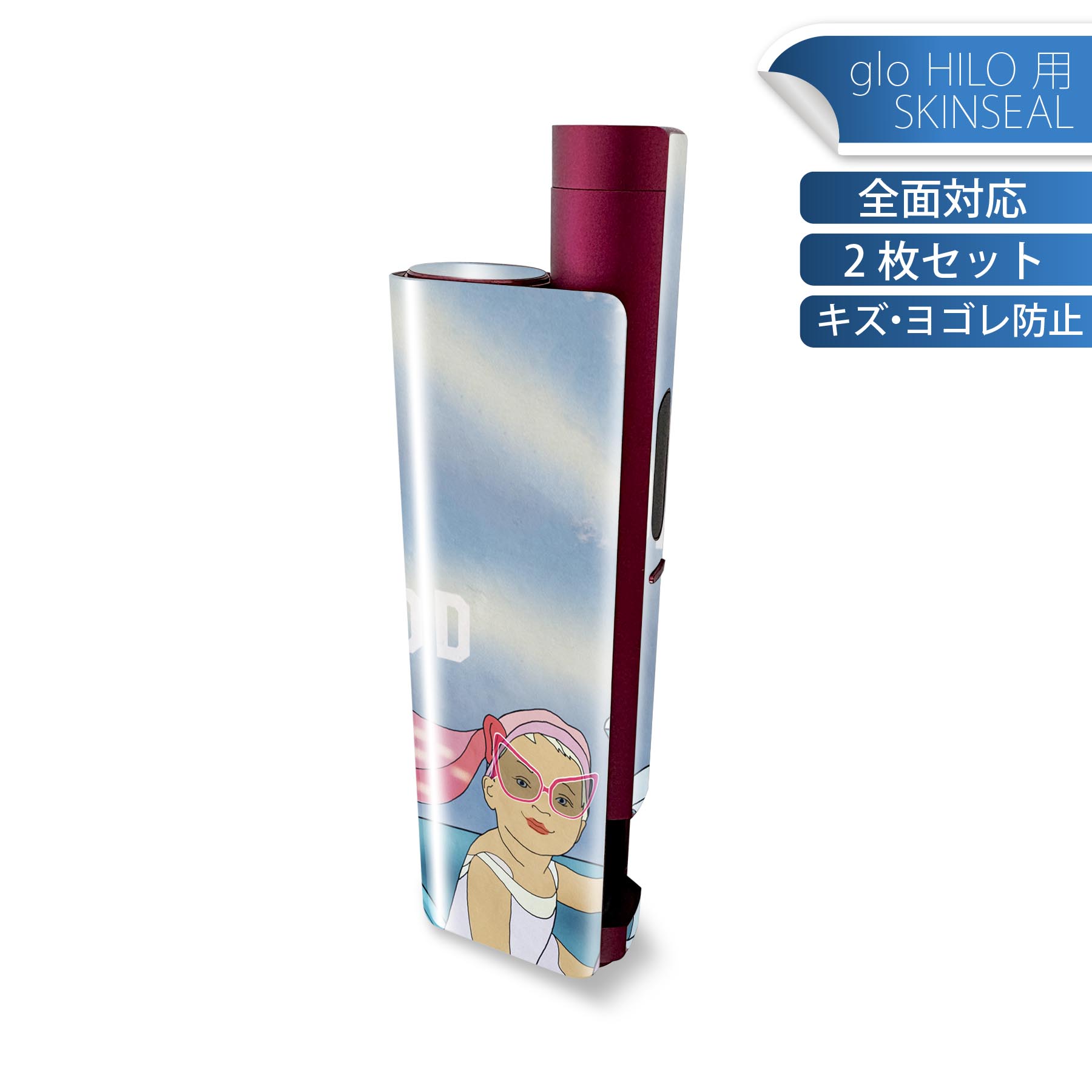 商品特徴・貼るだけでかんたん着せ替え、glo HILO plus 専用デザインスキンシール・高精細プリントで写真と遜色のない仕上がり！半光沢シートでしっとりツヤのある表現力・正面に加え、天面・底面シールがセットで一体感アップ！・ちょっとした...