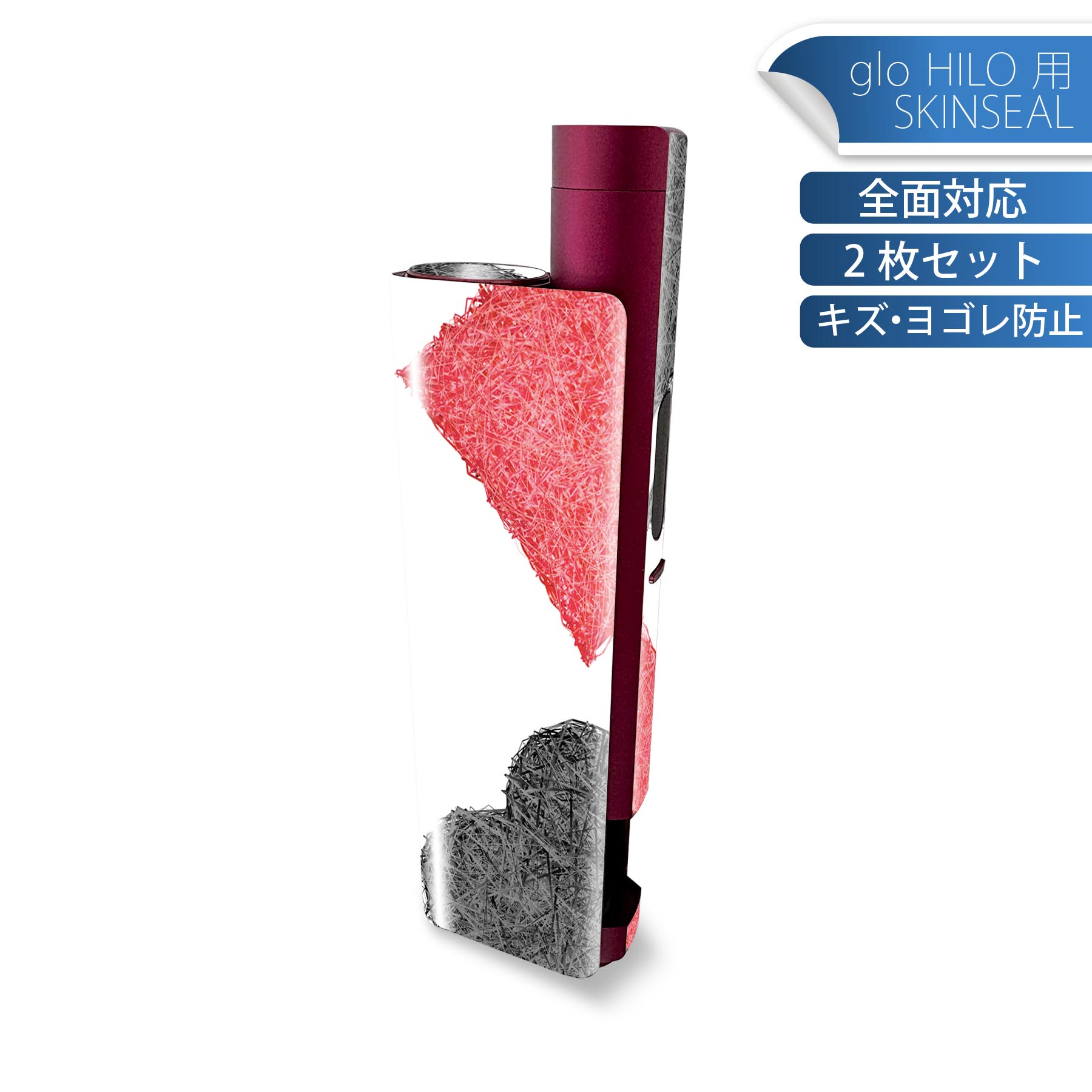 商品特徴・貼るだけでかんたん着せ替え、glo HILO plus 専用デザインスキンシール・高精細プリントで写真と遜色のない仕上がり！半光沢シートでしっとりツヤのある表現力・正面に加え、天面・底面シールがセットで一体感アップ！・ちょっとした...