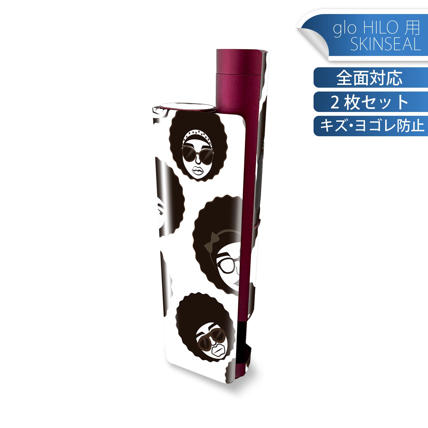 商品特徴・貼るだけでかんたん着せ替え、glo HILO plus 専用デザインスキンシール・高精細プリントで写真と遜色のない仕上がり！半光沢シートでしっとりツヤのある表現力・正面に加え、天面・底面シールがセットで一体感アップ！・ちょっとした...