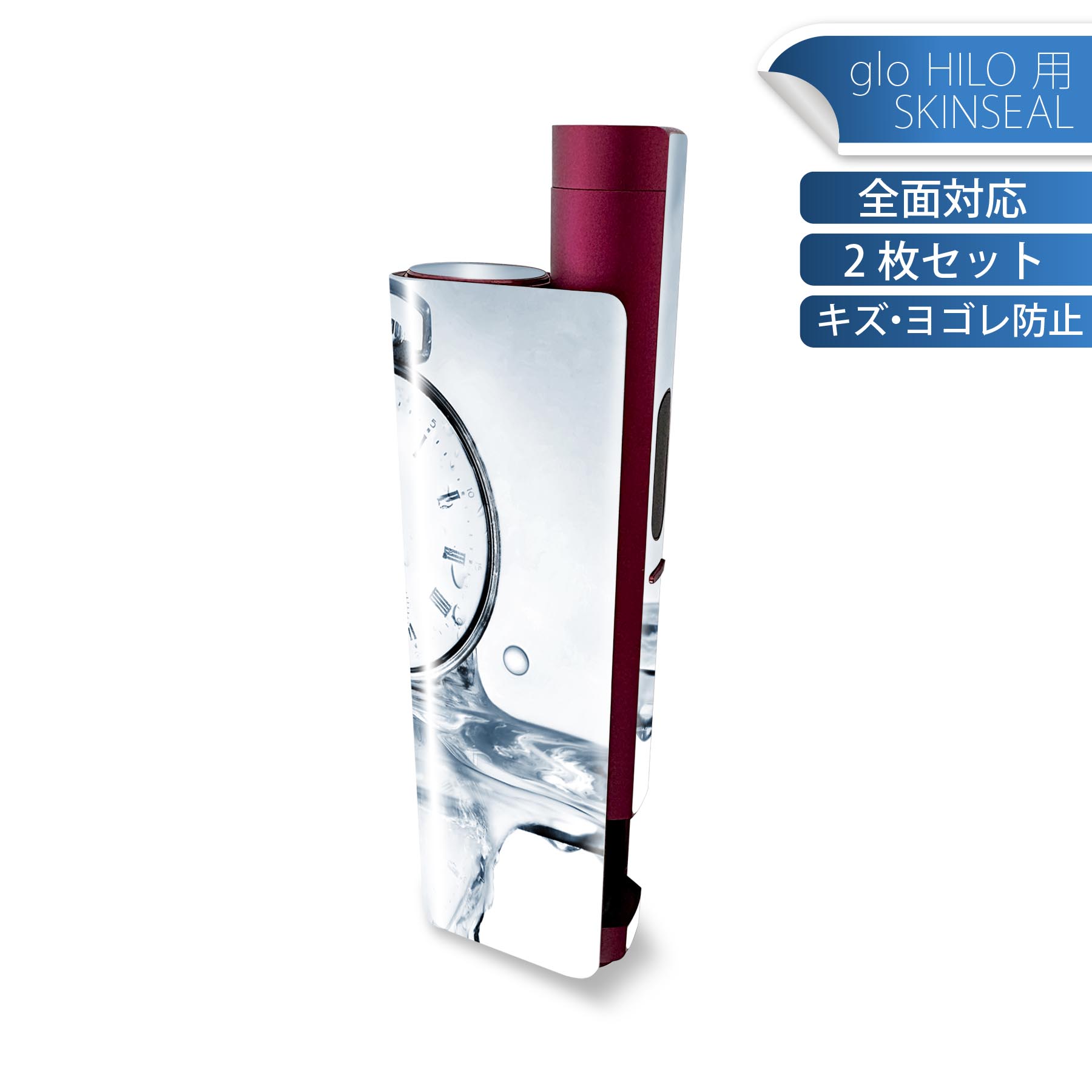 商品特徴・貼るだけでかんたん着せ替え、glo HILO plus 専用デザインスキンシール・高精細プリントで写真と遜色のない仕上がり！半光沢シートでしっとりツヤのある表現力・正面に加え、天面・底面シールがセットで一体感アップ！・ちょっとした...