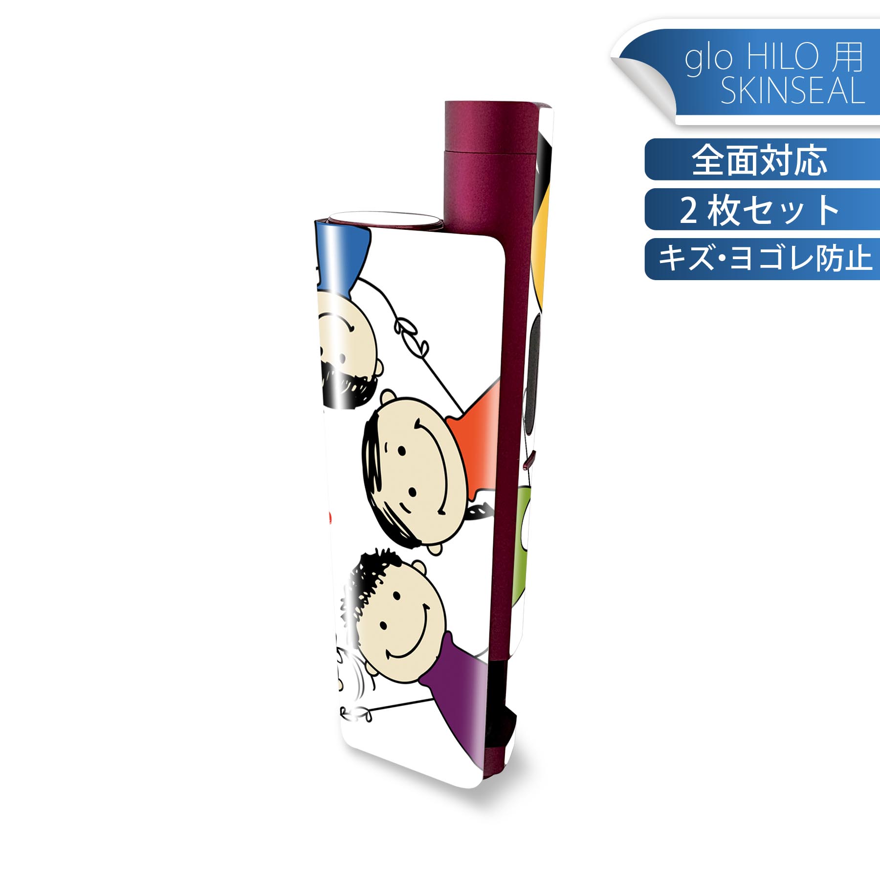 商品特徴・貼るだけでかんたん着せ替え、glo HILO plus 専用デザインスキンシール・高精細プリントで写真と遜色のない仕上がり！半光沢シートでしっとりツヤのある表現力・正面に加え、天面・底面シールがセットで一体感アップ！・ちょっとした...