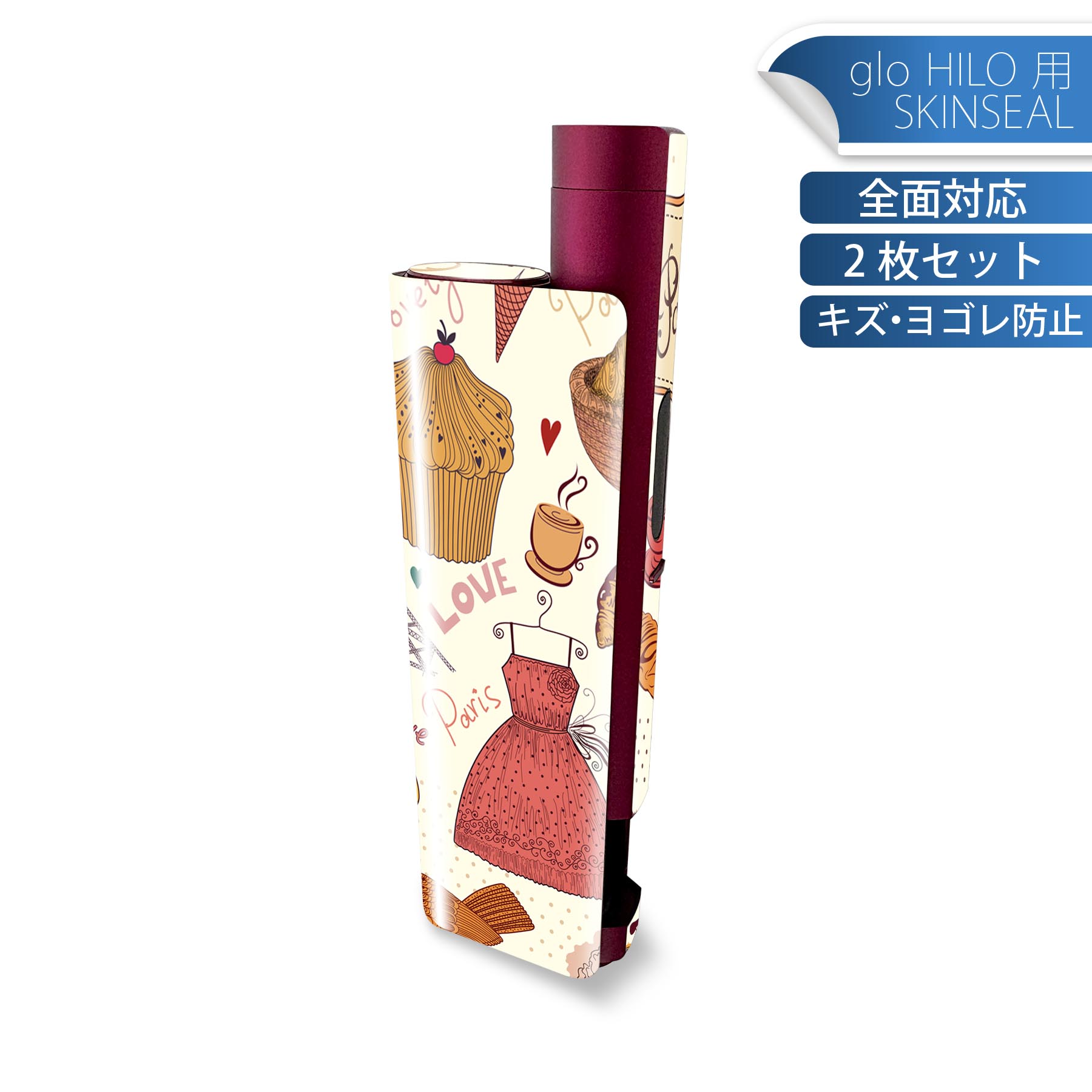 商品特徴・貼るだけでかんたん着せ替え、glo HILO plus 専用デザインスキンシール・高精細プリントで写真と遜色のない仕上がり！半光沢シートでしっとりツヤのある表現力・正面に加え、天面・底面シールがセットで一体感アップ！・ちょっとした...