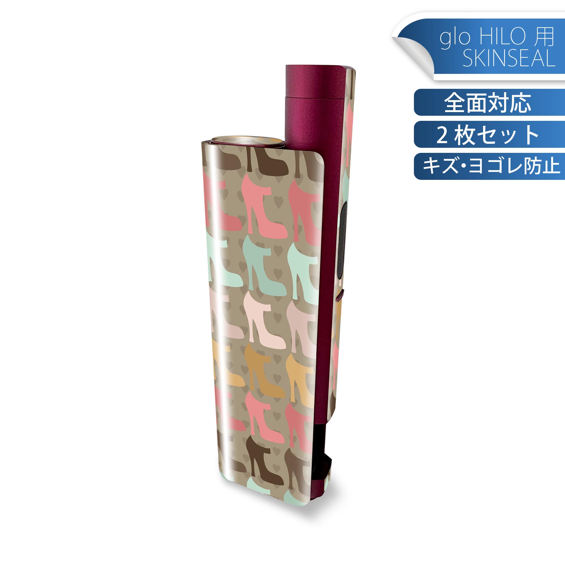 商品特徴・貼るだけでかんたん着せ替え、glo HILO plus 専用デザインスキンシール・高精細プリントで写真と遜色のない仕上がり！半光沢シートでしっとりツヤのある表現力・正面に加え、天面・底面シールがセットで一体感アップ！・ちょっとした...