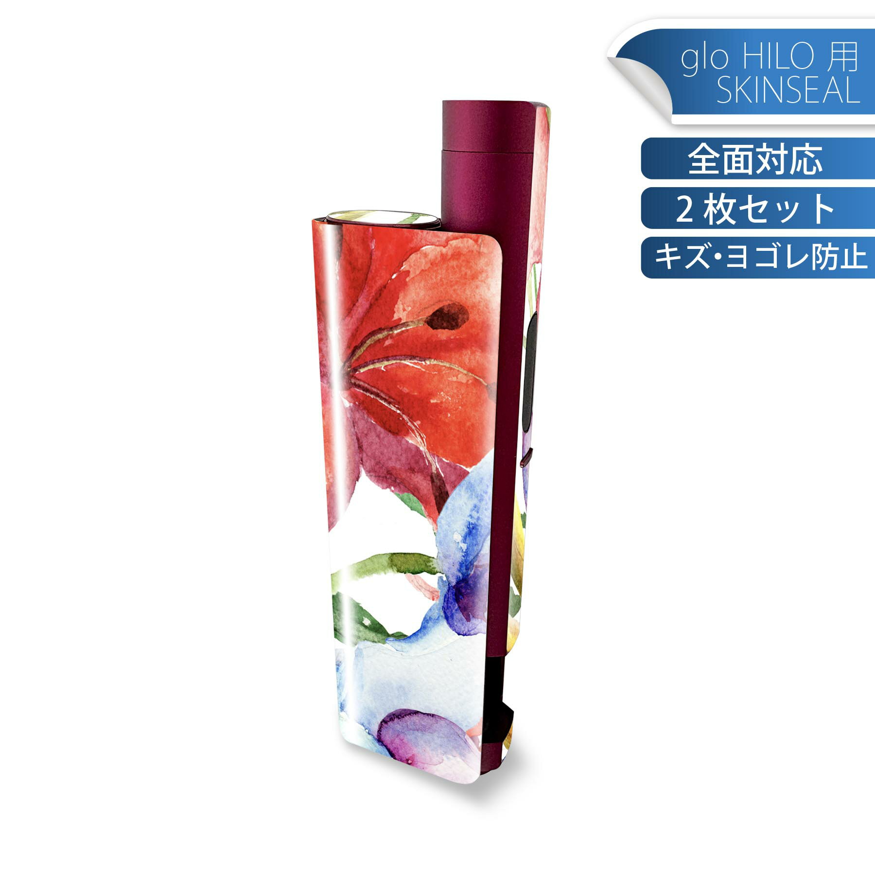 商品特徴・貼るだけでかんたん着せ替え、glo HILO plus 専用デザインスキンシール・高精細プリントで写真と遜色のない仕上がり！半光沢シートでしっとりツヤのある表現力・正面に加え、天面・底面シールがセットで一体感アップ！・ちょっとした...