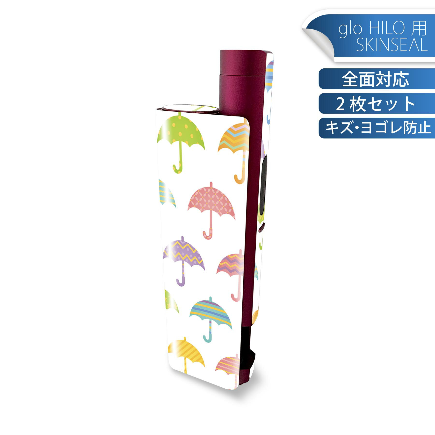 商品特徴・貼るだけでかんたん着せ替え、glo HILO plus 専用デザインスキンシール・高精細プリントで写真と遜色のない仕上がり！半光沢シートでしっとりツヤのある表現力・正面に加え、天面・底面シールがセットで一体感アップ！・ちょっとした...