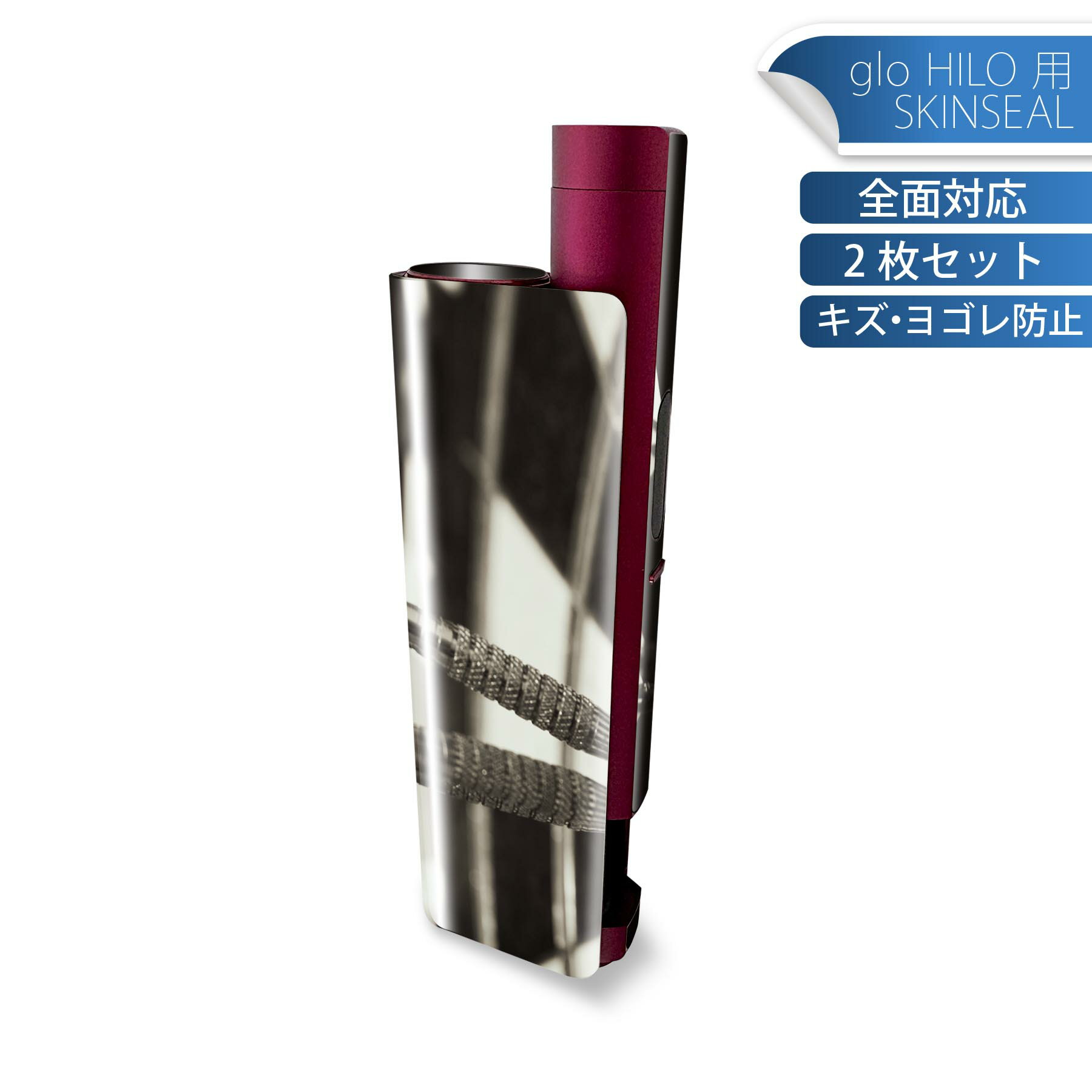 商品特徴・貼るだけでかんたん着せ替え、glo HILO plus 専用デザインスキンシール・高精細プリントで写真と遜色のない仕上がり！半光沢シートでしっとりツヤのある表現力・正面に加え、天面・底面シールがセットで一体感アップ！・ちょっとした...