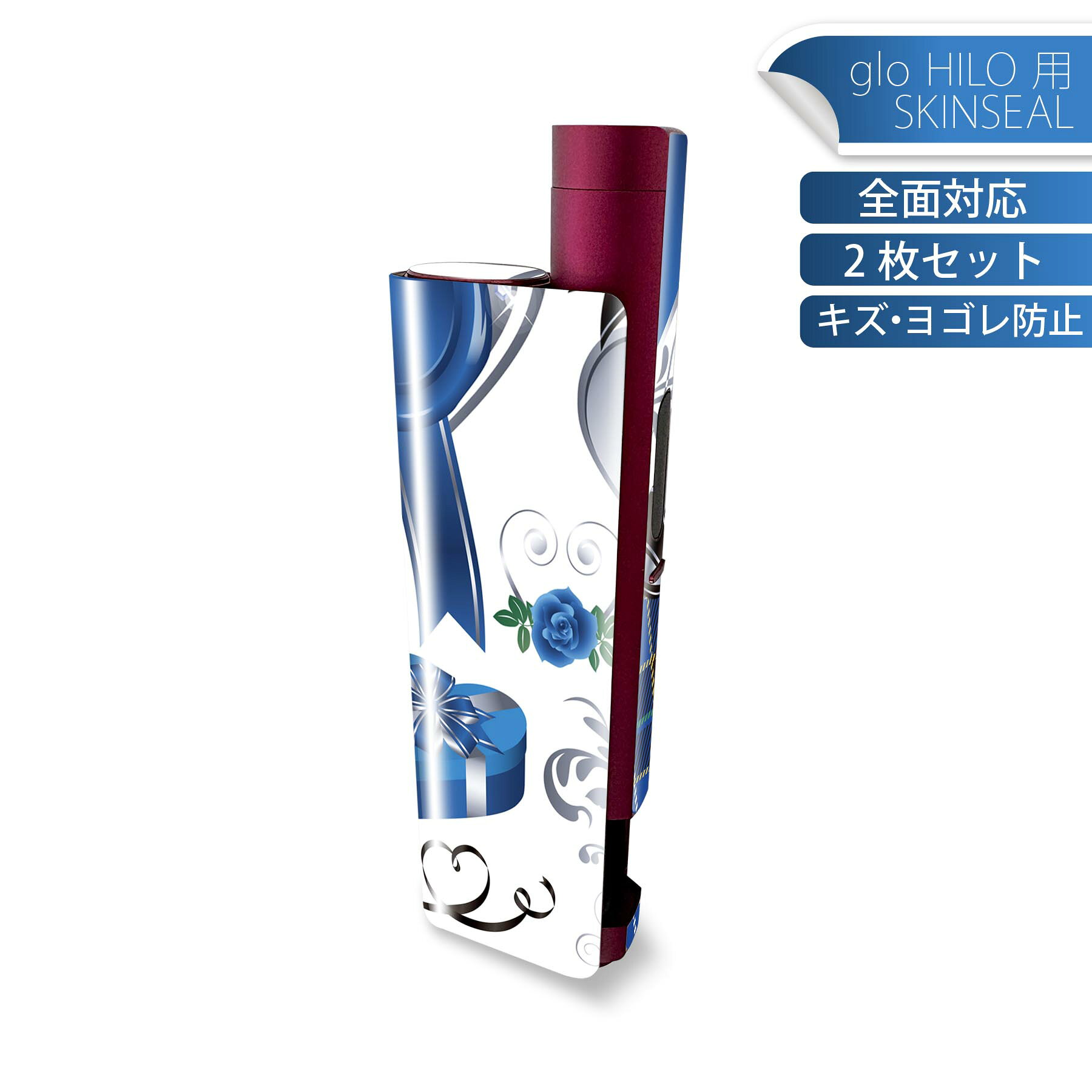 商品特徴・貼るだけでかんたん着せ替え、glo HILO plus 専用デザインスキンシール・高精細プリントで写真と遜色のない仕上がり！半光沢シートでしっとりツヤのある表現力・正面に加え、天面・底面シールがセットで一体感アップ！・ちょっとした...