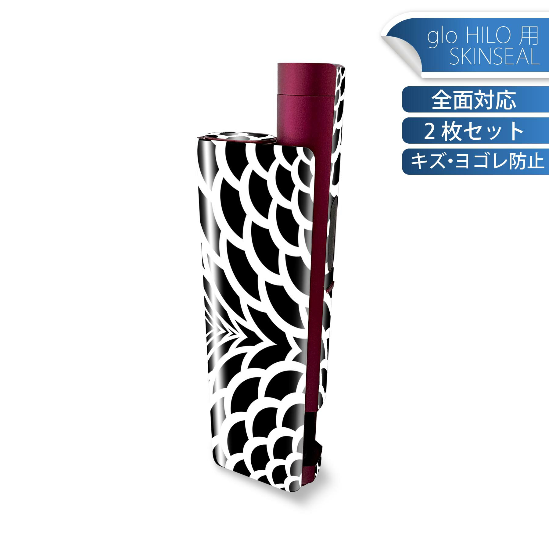 商品特徴・貼るだけでかんたん着せ替え、glo HILO plus 専用デザインスキンシール・高精細プリントで写真と遜色のない仕上がり！半光沢シートでしっとりツヤのある表現力・正面に加え、天面・底面シールがセットで一体感アップ！・ちょっとした...